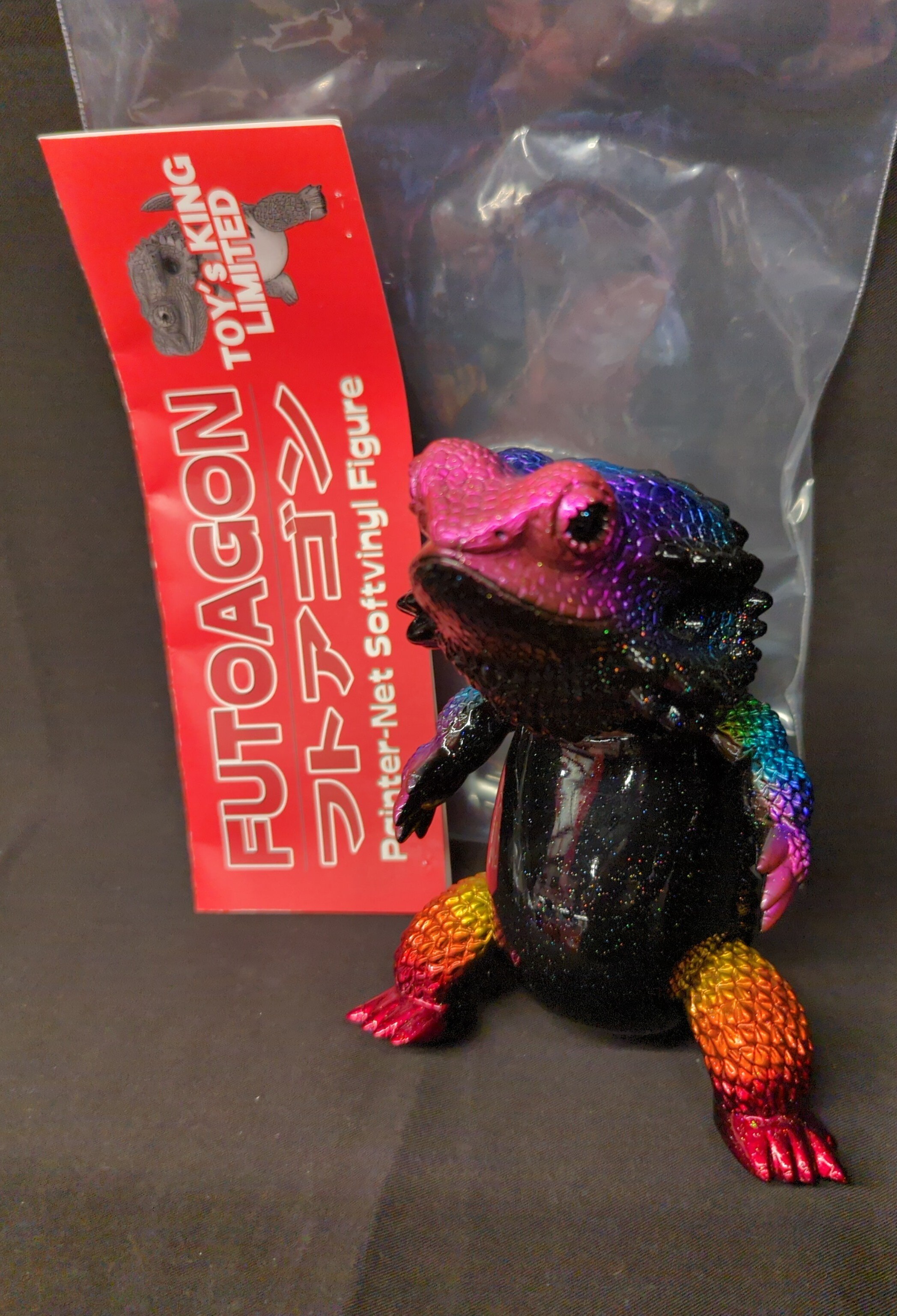 P@inter-Net×トイズキング フトアゴン トイズキング限定カラー | まんだらけ Mandarake
