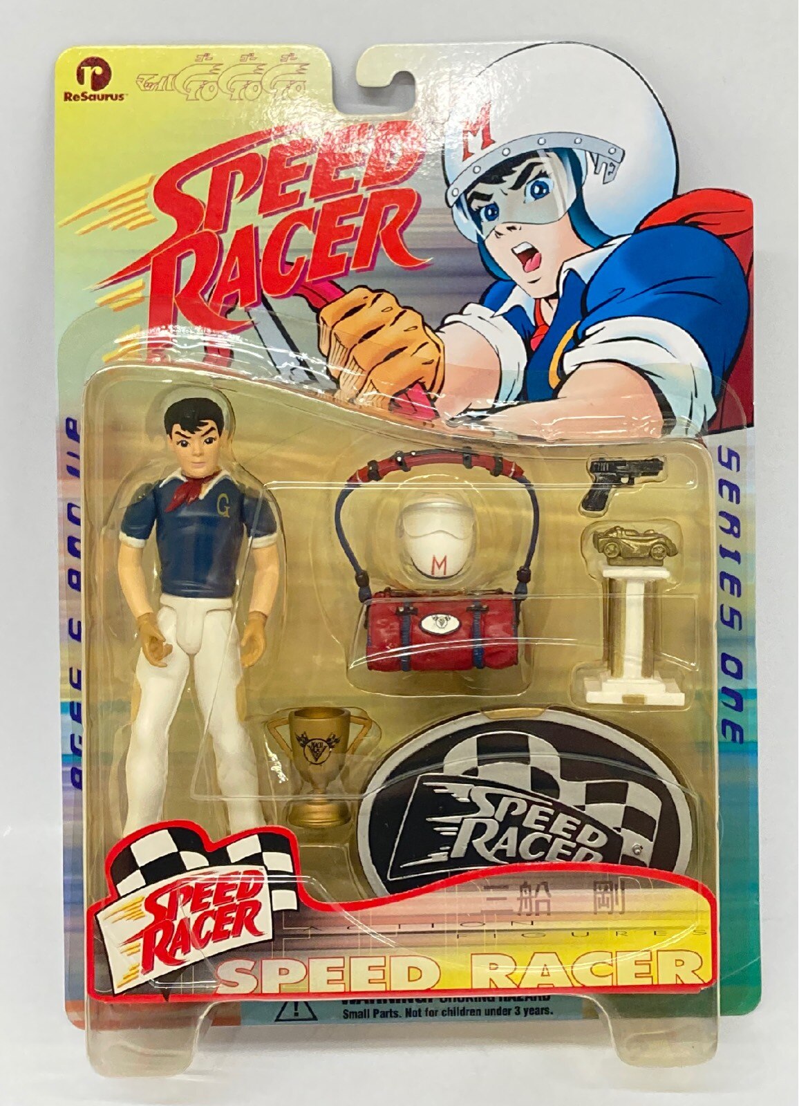 RESAURUS SERIES ONE SPEED RACER | まんだらけ Mandarake