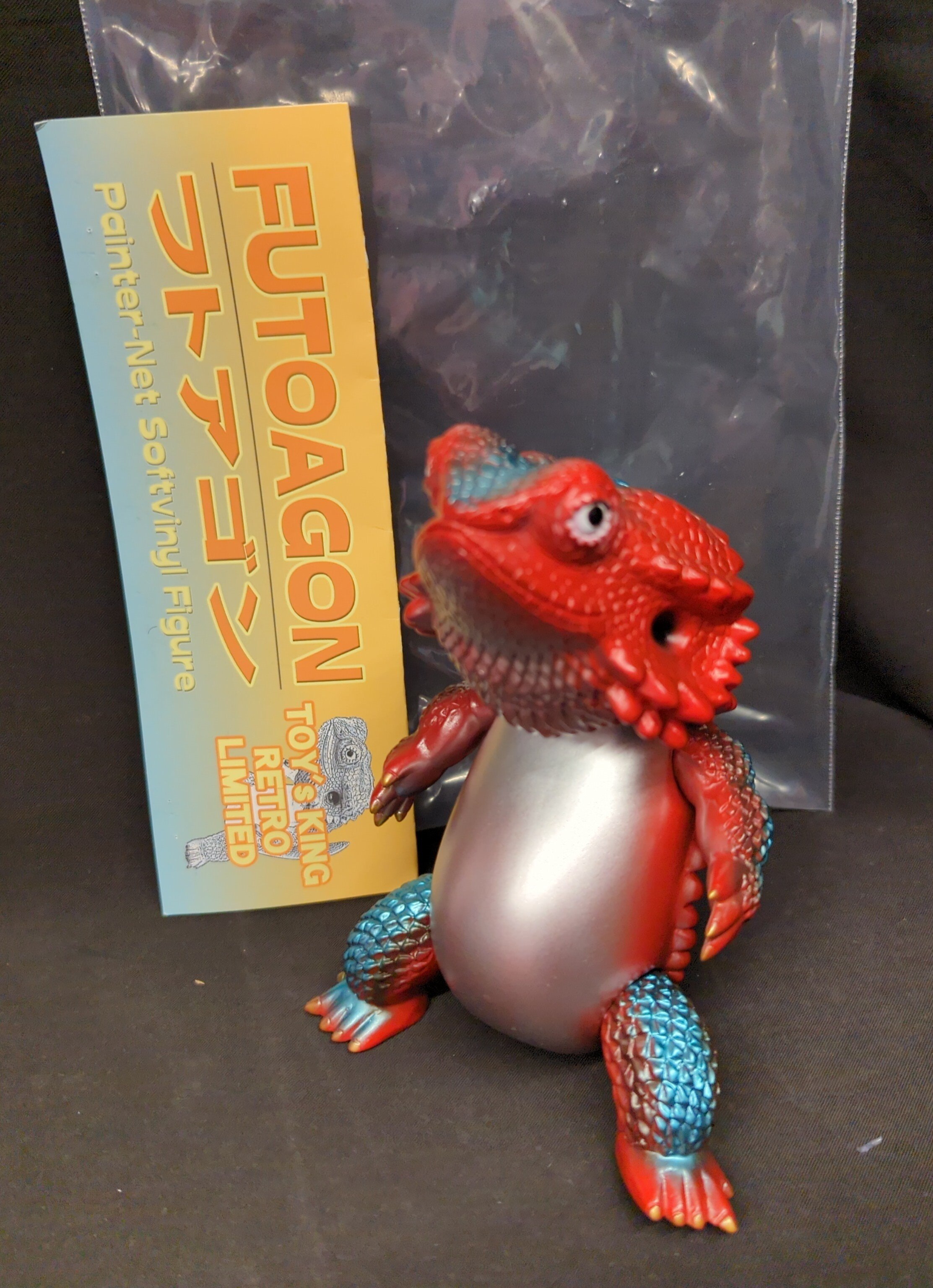 P@inter-Net×トイズキング フトアゴン トイズキング レトロ限定カラー 赤/銀/メタ青 | まんだらけ Mandarake