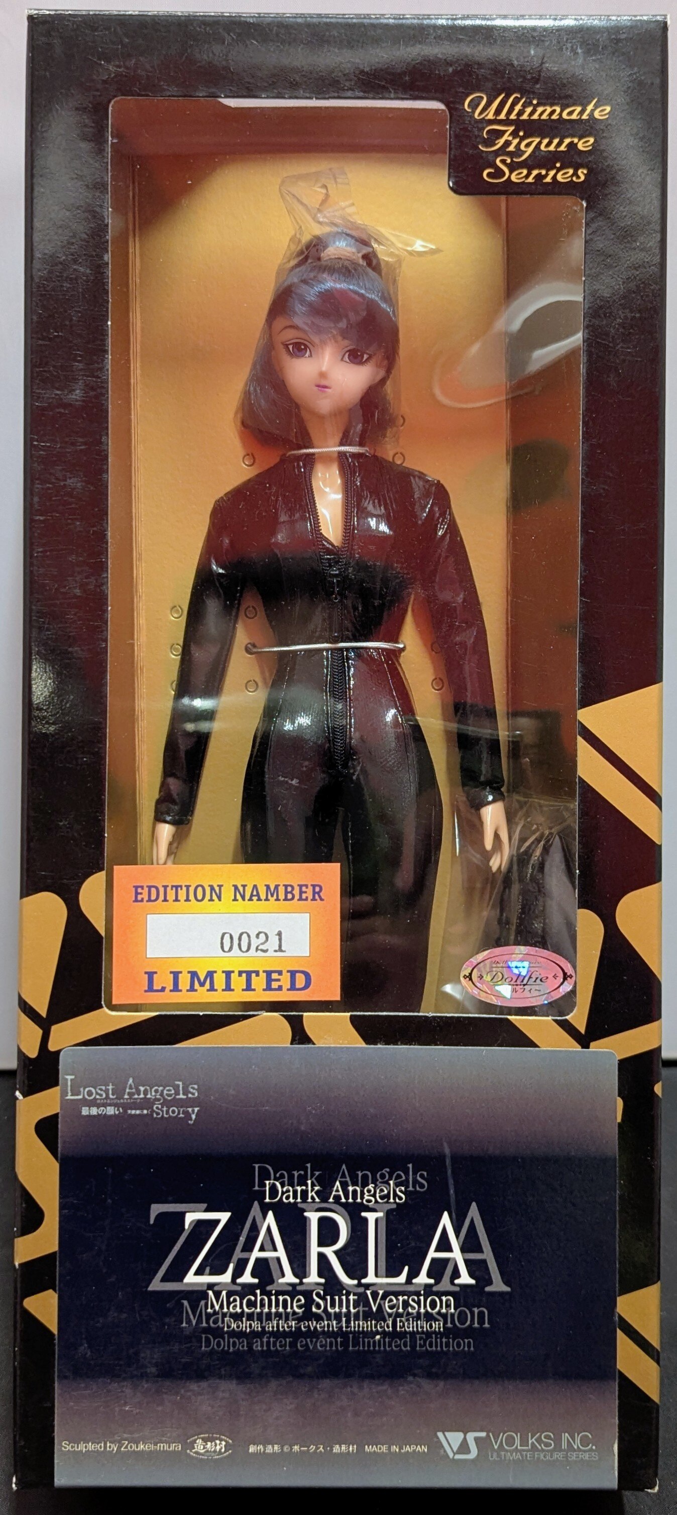 Volks Lost Angels Dark Angel Zahra Machine Suit ver. | Mandarake Online Shop