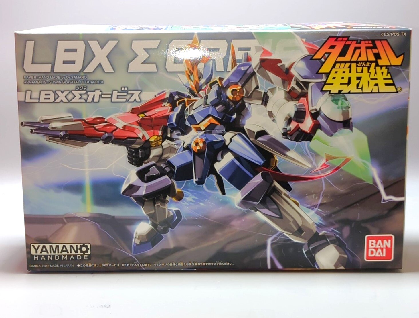 バンダイ LBX シグマオービス 27 | まんだらけ Mandarake