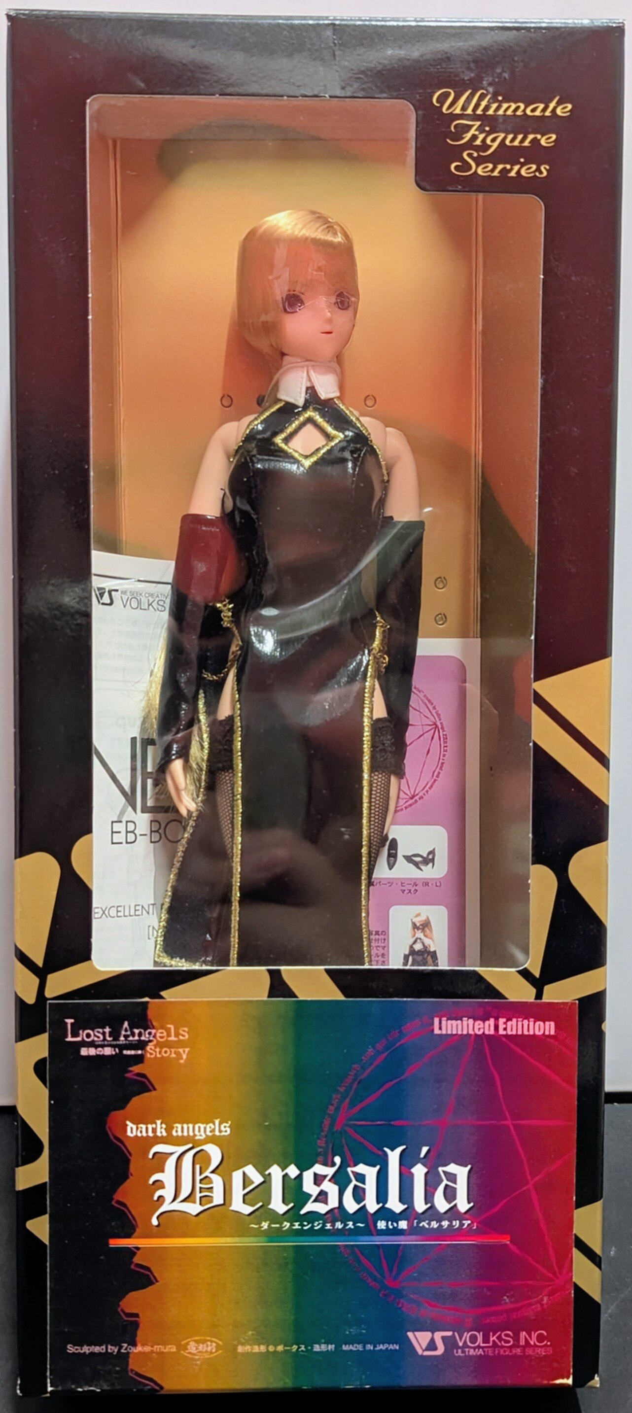 Volks Dark Angels Familiar Belsaria | MANDARAKE 在线商店