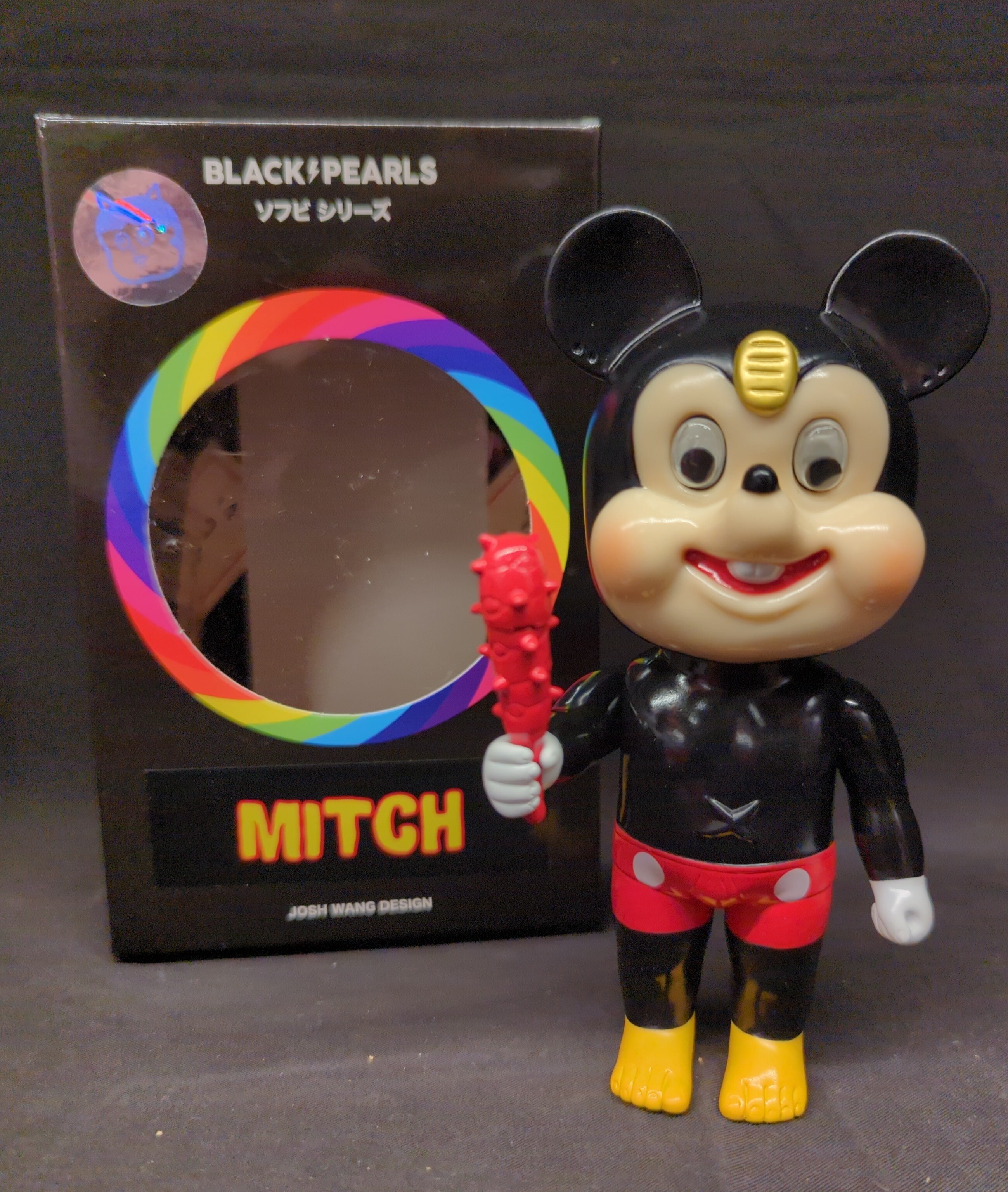 BLACK PEARLS ソフビシリーズ Josh Wang MITCH First ver. | まんだらけ Mandarake