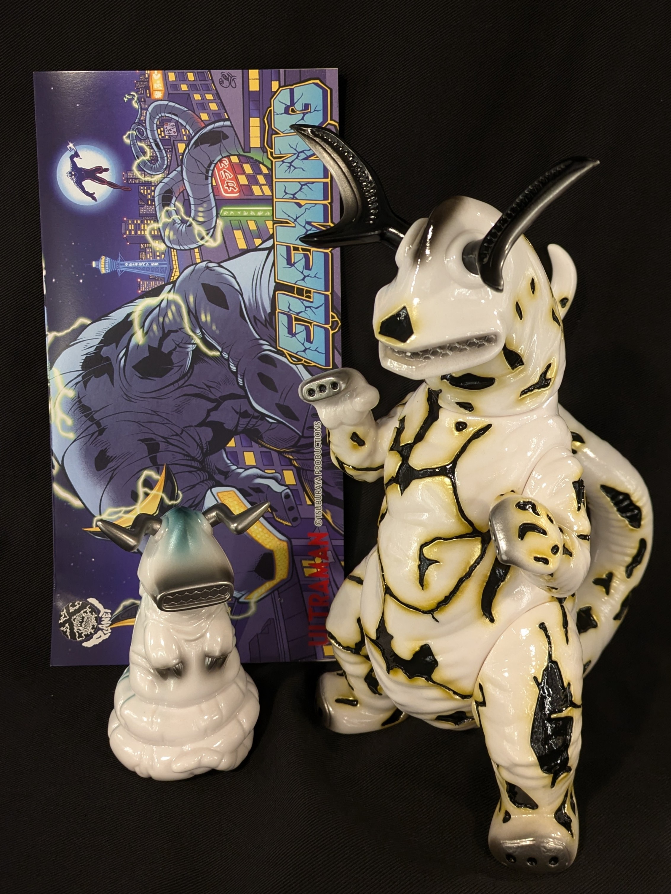 PLANET-X エレキング (幼体付き) 白蓄光成型 | まんだらけ Mandarake
