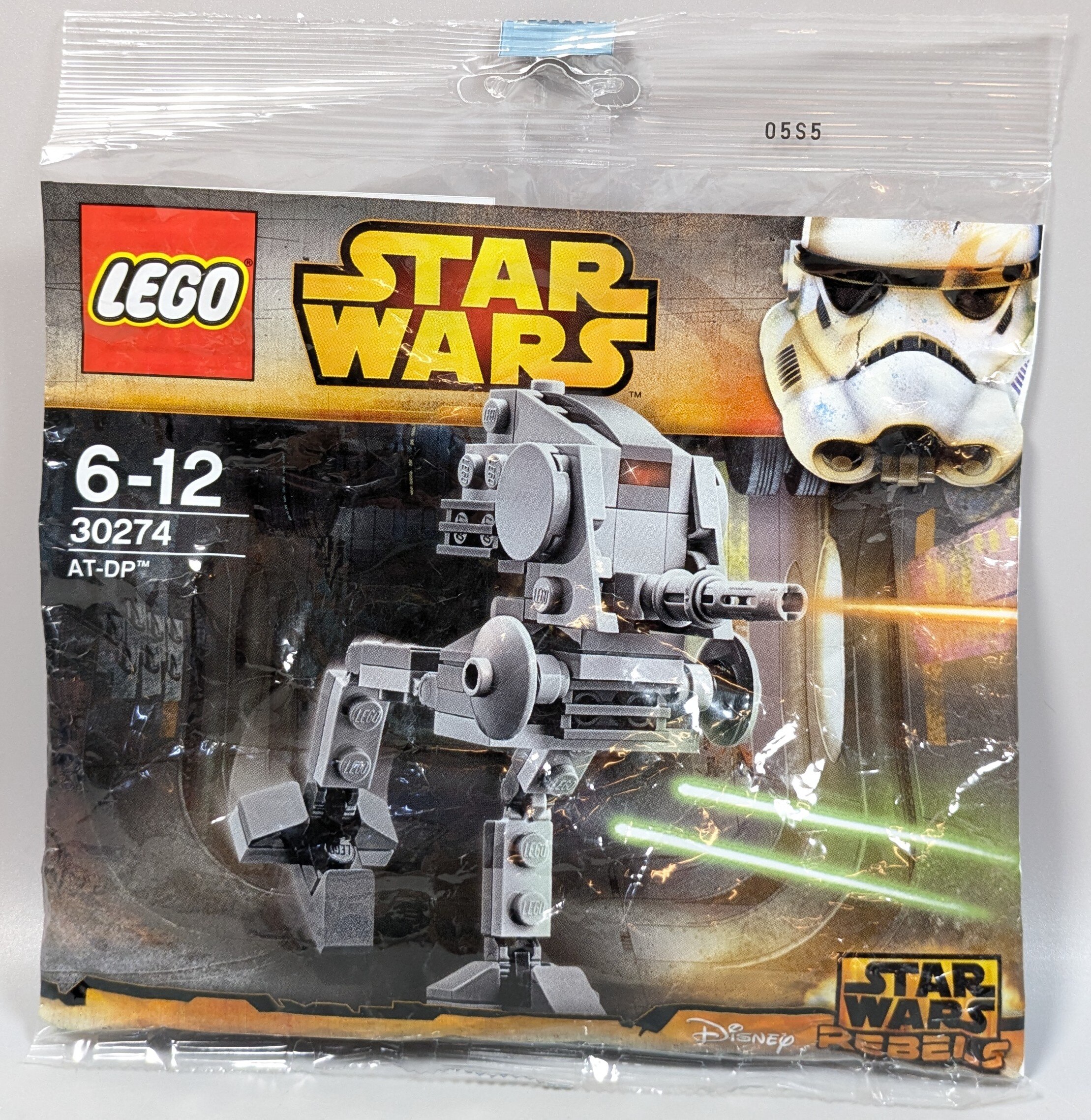 LEGO AT-DP/STARWARS 30274 | まんだらけ Mandarake