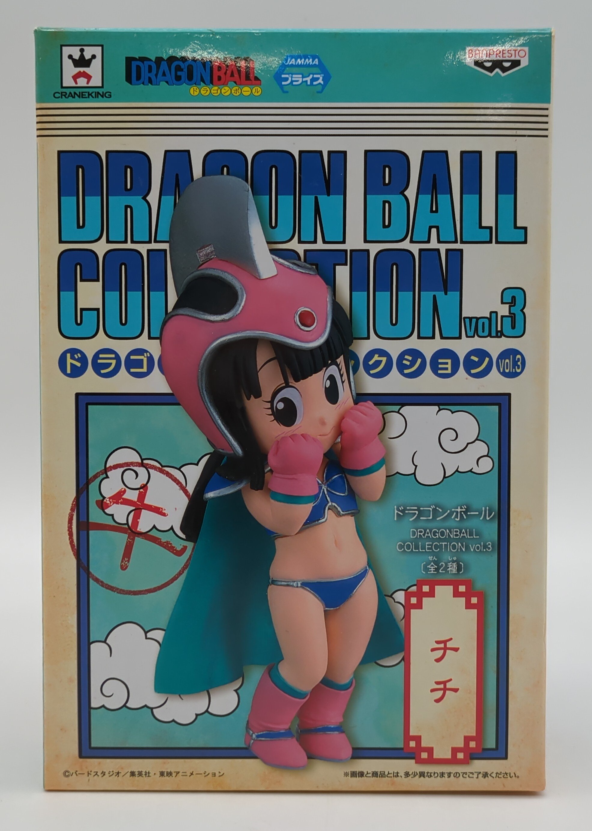 バンプレスト DRAGONBALL COLLECTION vol.3 チチ | まんだらけ Mandarake
