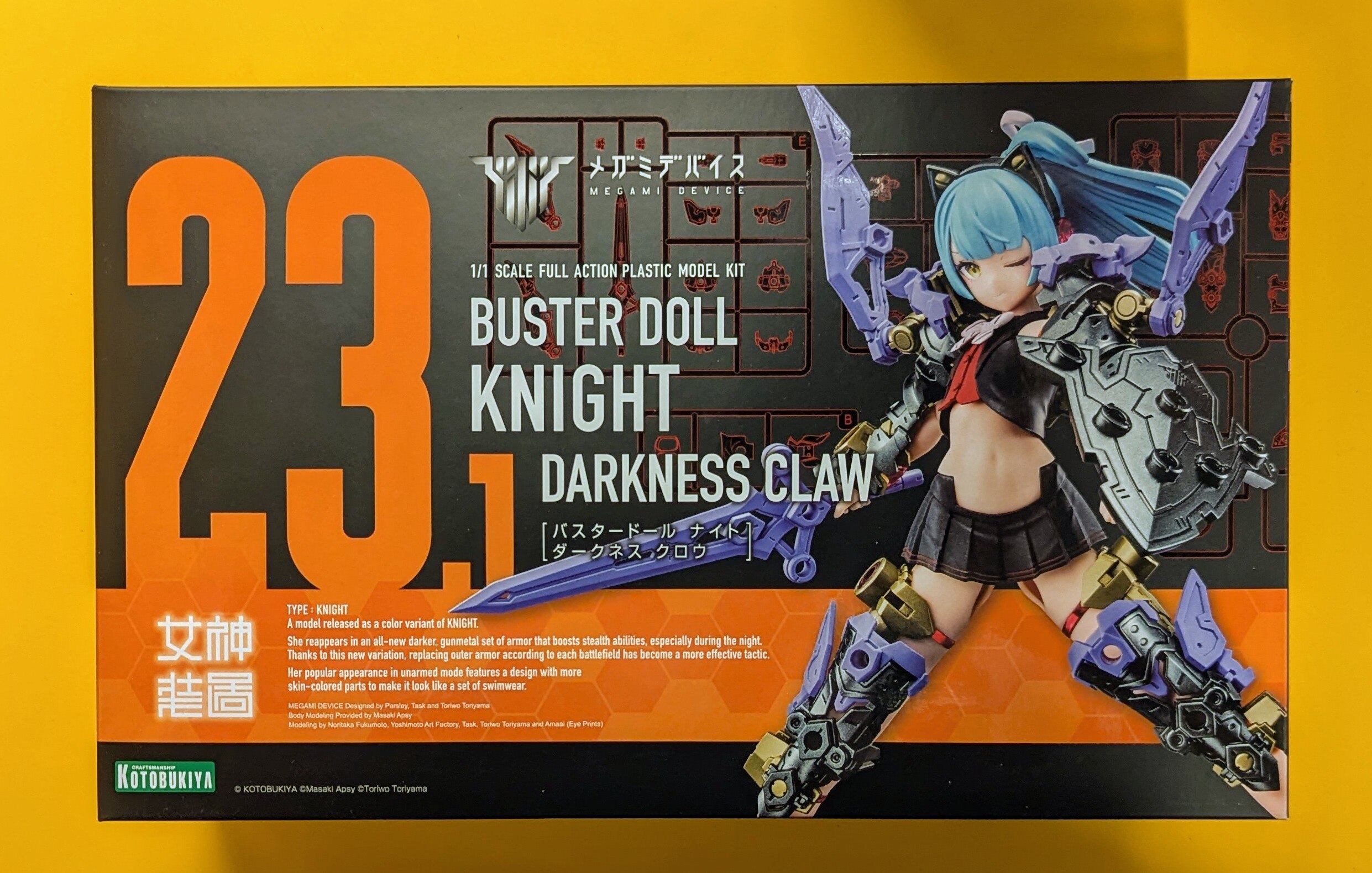 コトブキヤ メガミデバイス BUSTER DOLL ナイト DARKNESS CLAW 特典なし 23.1 | まんだらけ Mandarake