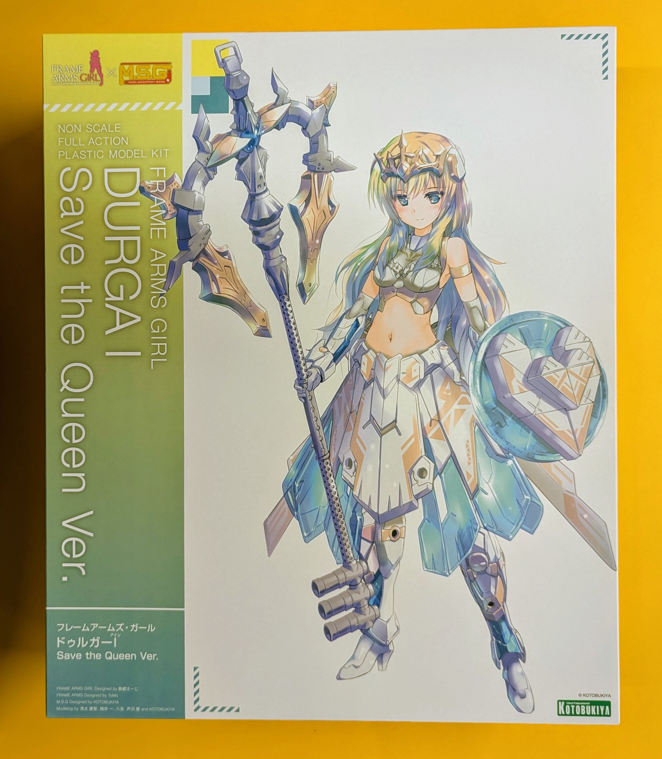 Kotobukiya Frame Arms Girl Durga I Save the Queen Ver. Bonus Not Included | Mandarake Online Shop