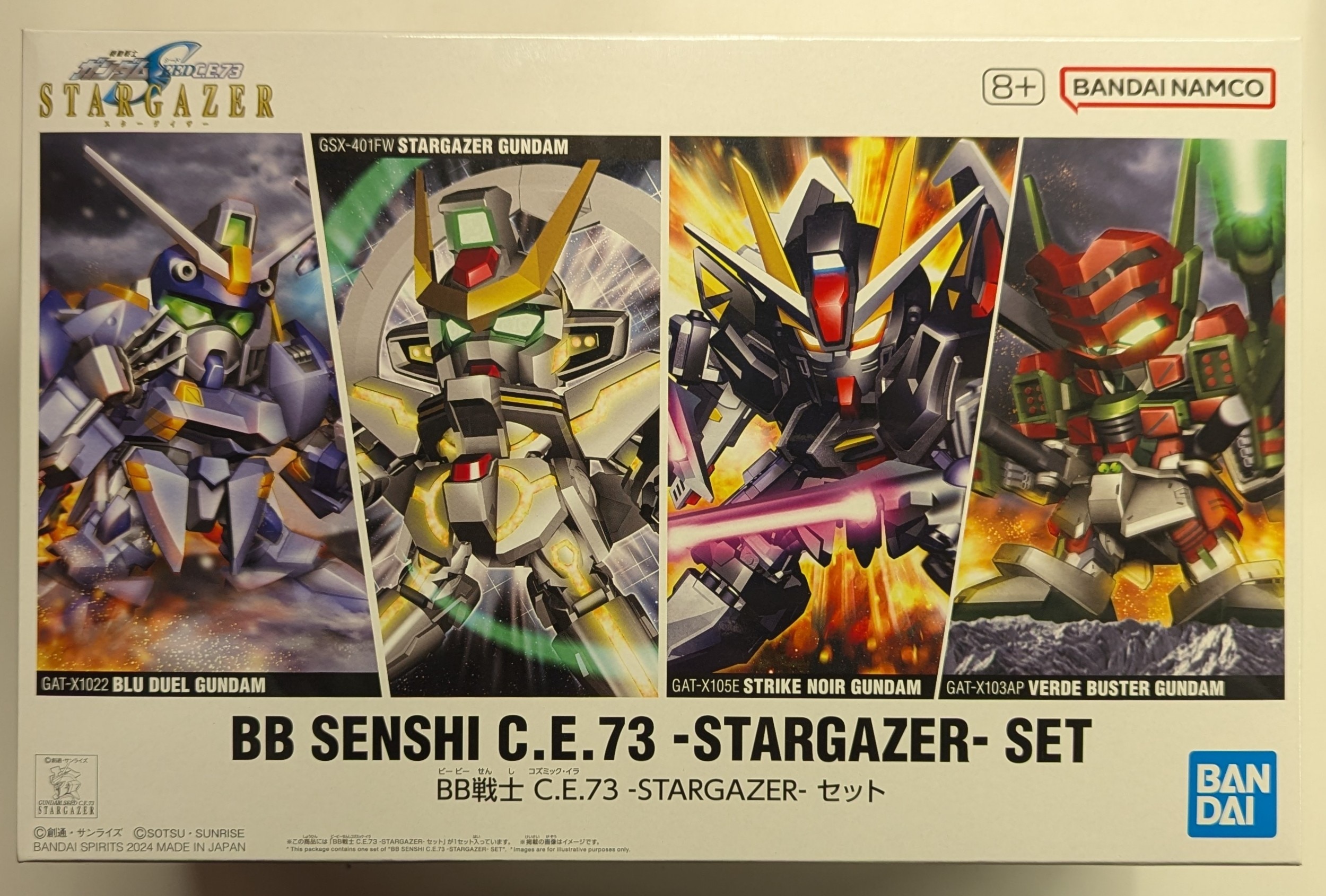 BANDAI SPIRITS SDガンダム BB戦士 機動戦士ガンダムSEED C.E.73 STARGAZER C.E.73 -STARGAZER- セット | まんだらけ Mandarake