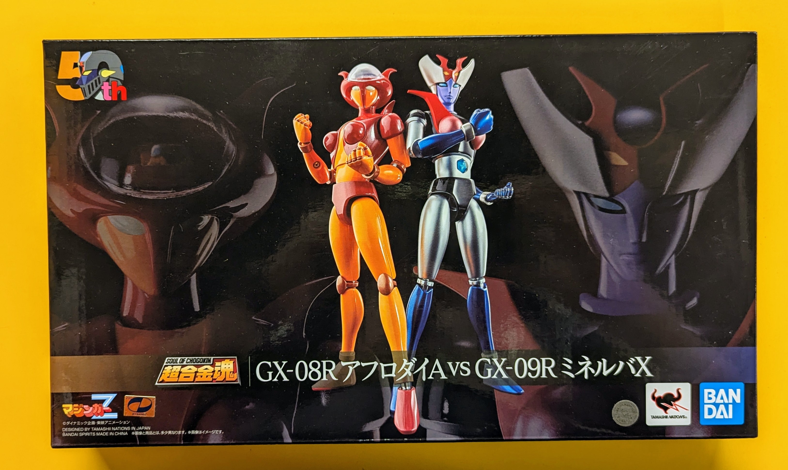 バンダイ 超合金魂 アフロダイA vs GX-09R ミネルバX GX08R | まんだらけ Mandarake