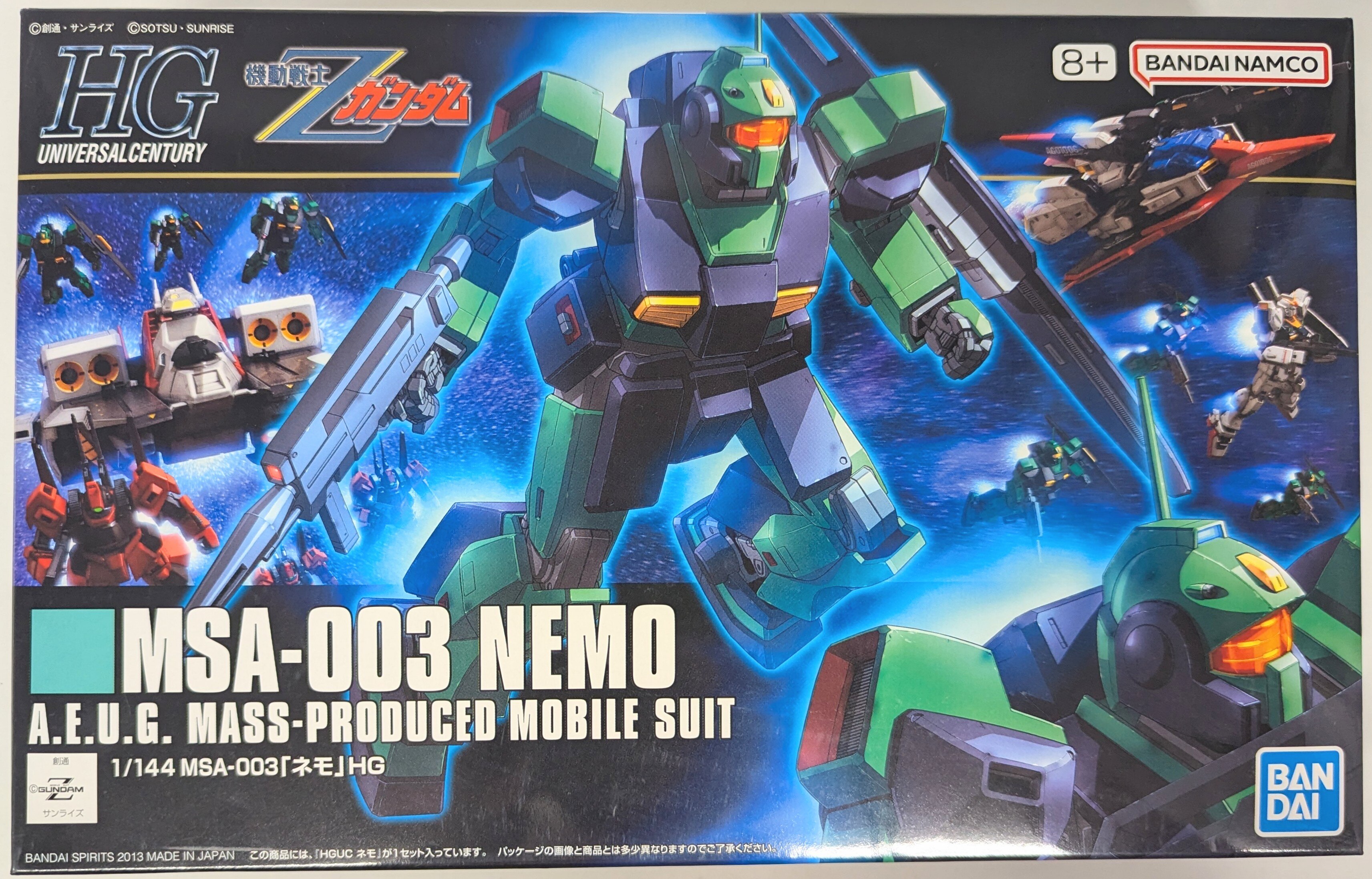 BANDAI SPIRITS HGUC バンダイナムコ版 ネモ 150 | まんだらけ Mandarake