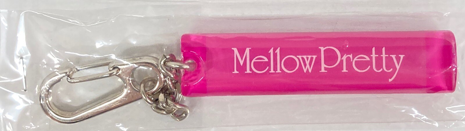Mellow Pretty 田村ゆかり キーホルダー | まんだらけ Mandarake