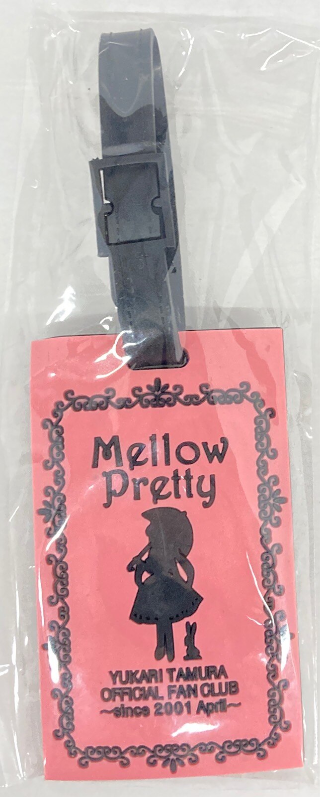 Mellow Pretty 継続特典 田村ゆかり トラベルタグ | まんだらけ Mandarake