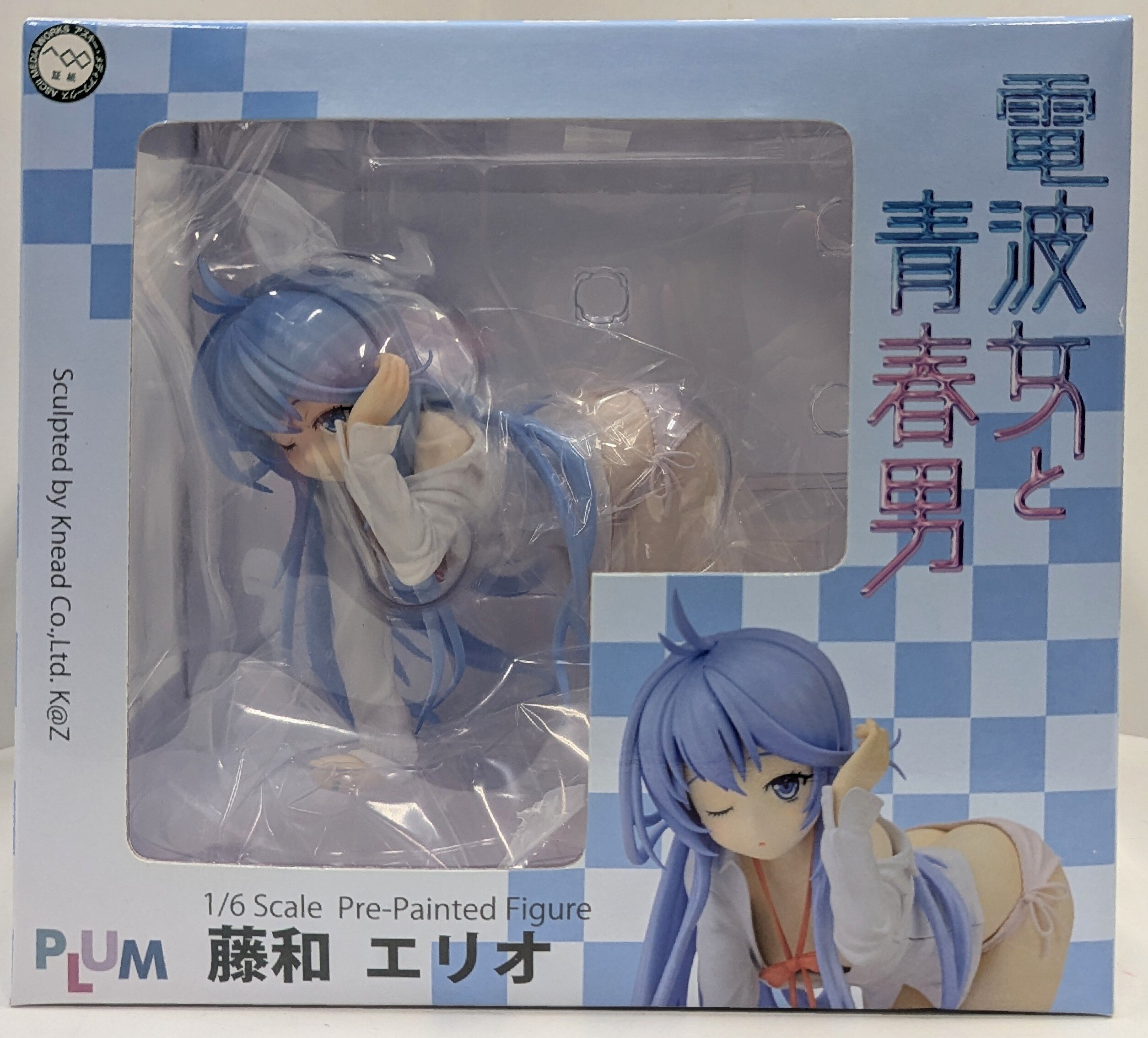 PLUM 藤和エリオ | まんだらけ Mandarake