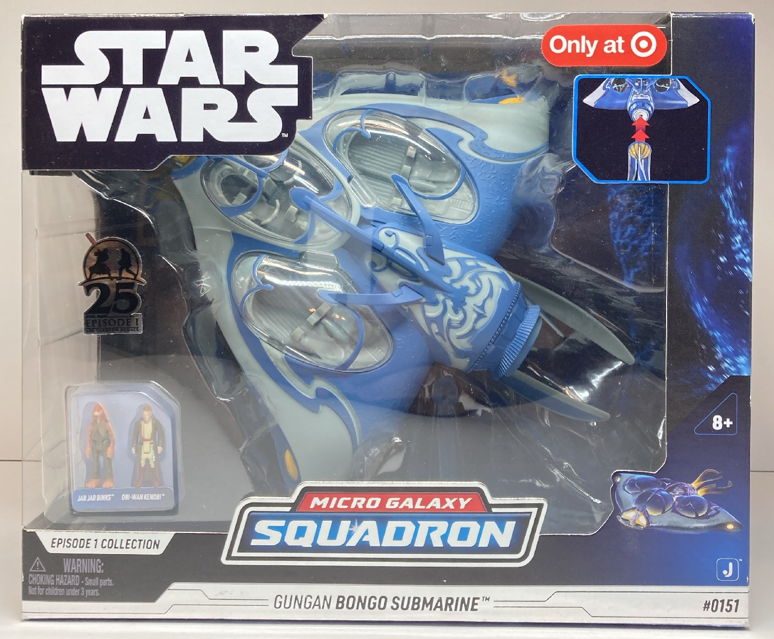 JAZWARES MICRO GALAXY SQUADRON GUNGAN BONGO SUBMARINE 0151 | まんだらけ Mandarake