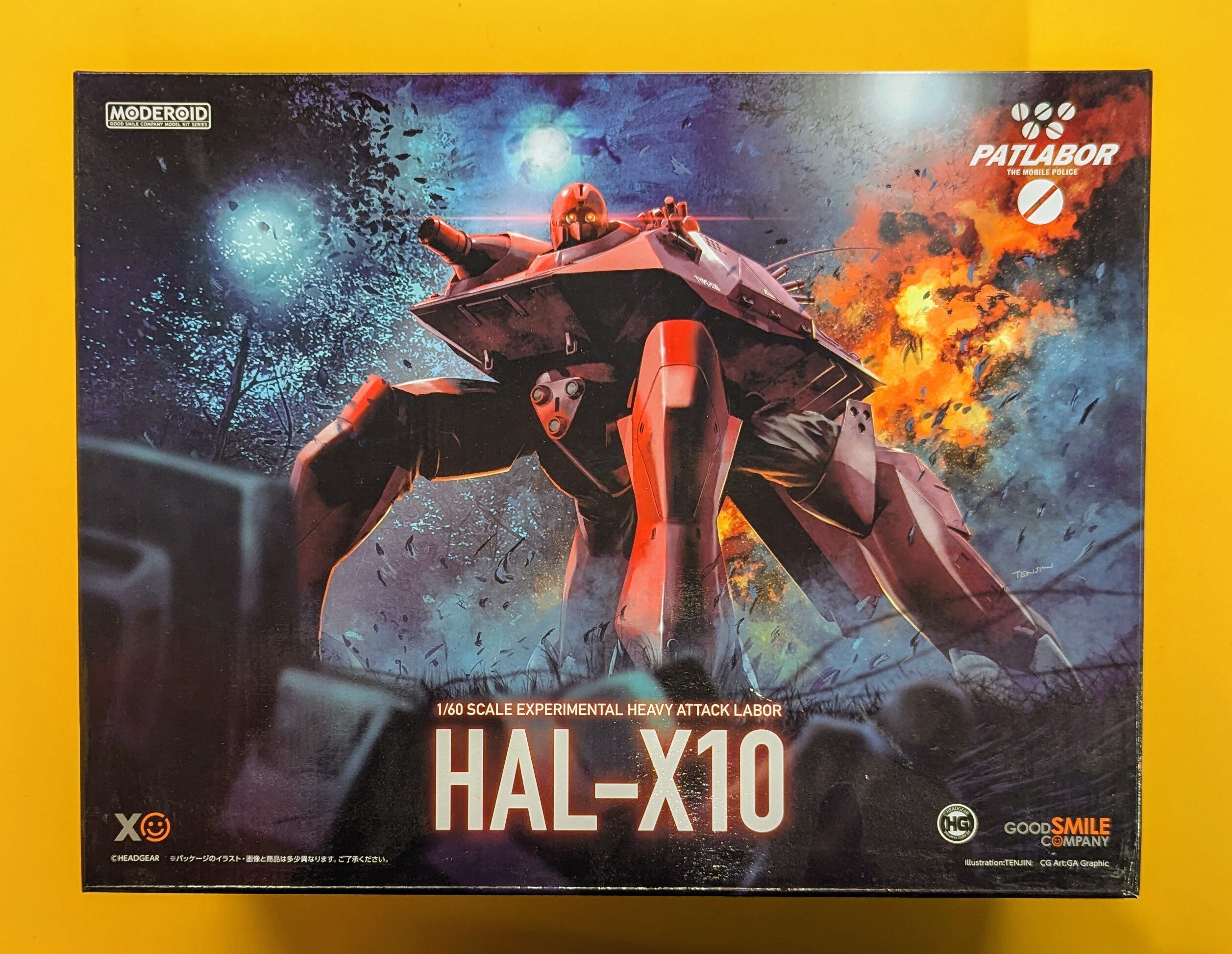 グッドスマイルカンパニー MODEROID HAL-X10 | まんだらけ Mandarake