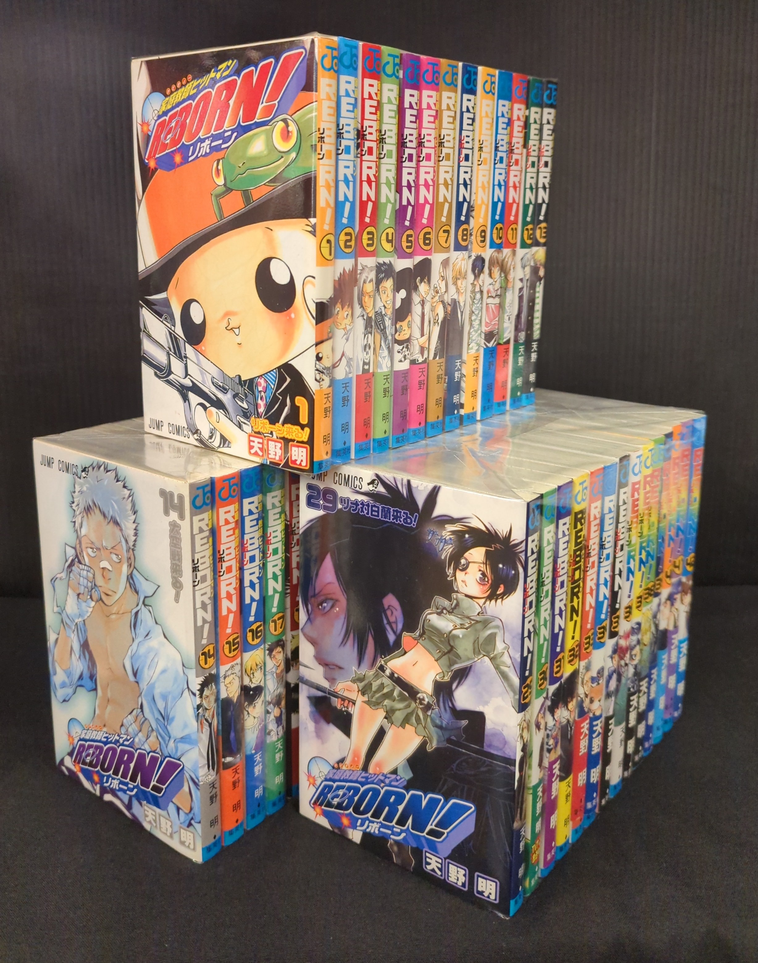 集英社 ジャンプコミックス 天野明 家庭教師ヒットマンREBORN! 全42巻 セット | まんだらけ Mandarake