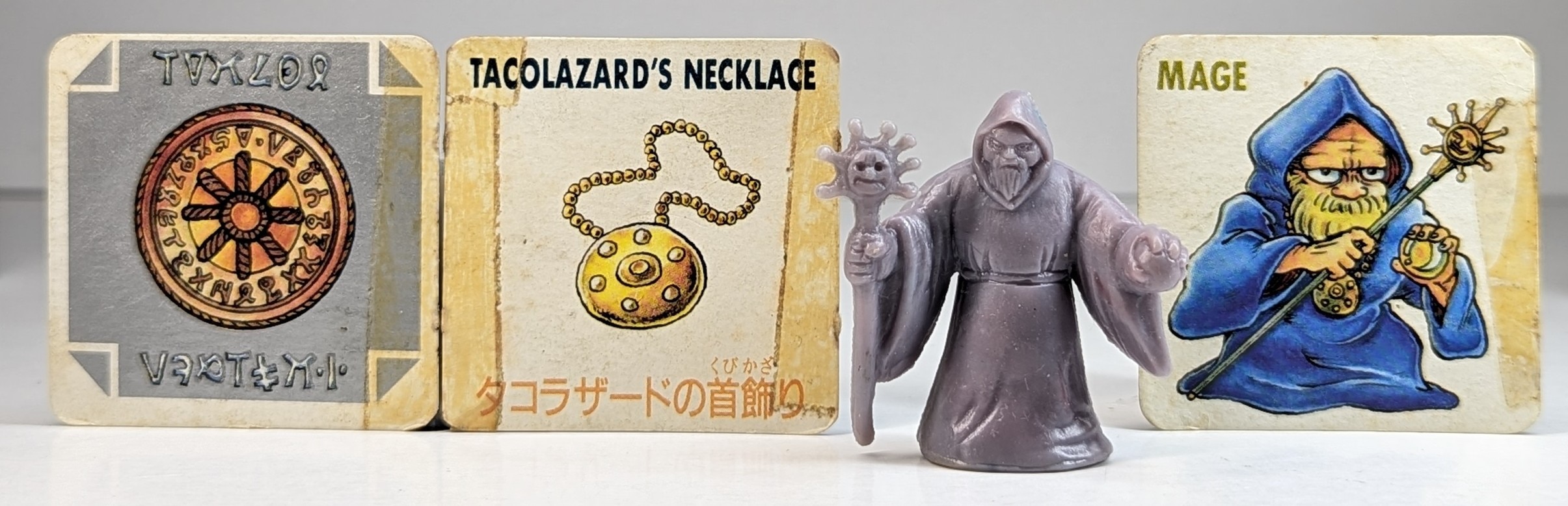 ロッテ ネクロスの要塞 第2弾キャラクター マージ MAGE 青紫 | まんだらけ Mandarake