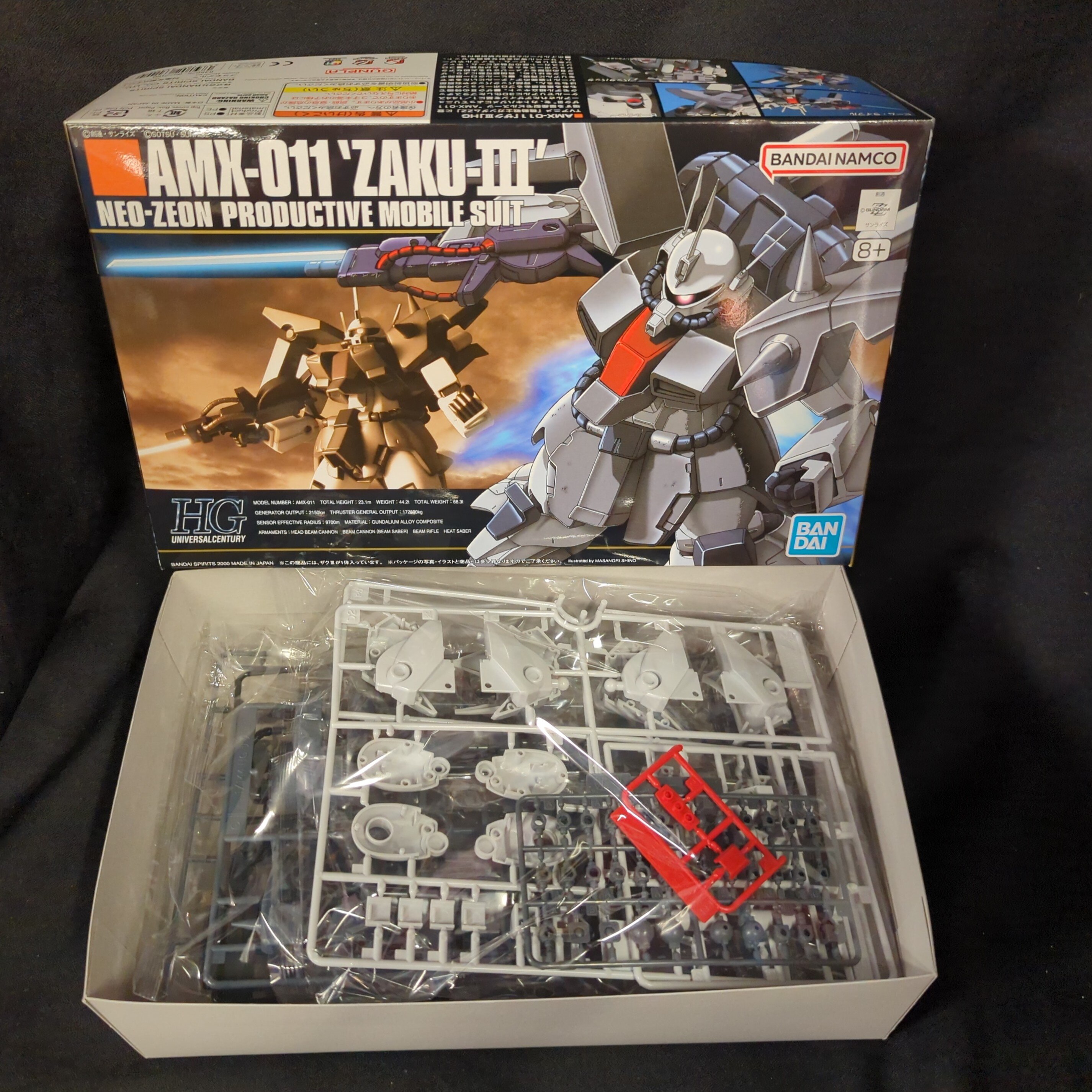 BANDAI SPIRITS HGUC 1/144 バンダイナムコ版 ザクIII 014 | まんだらけ Mandarake