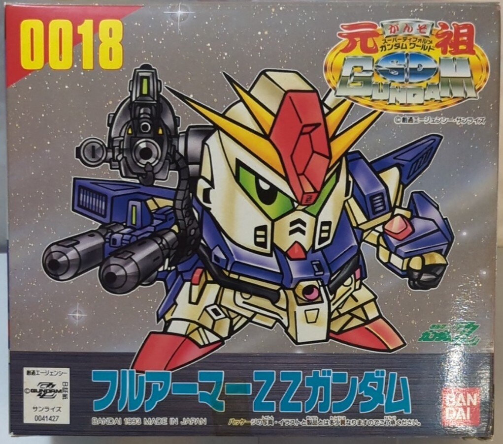 バンダイ 元祖SDガンダム 機動戦士ガンダムZZ フルアーマーZZガンダム 18 | まんだらけ Mandarake