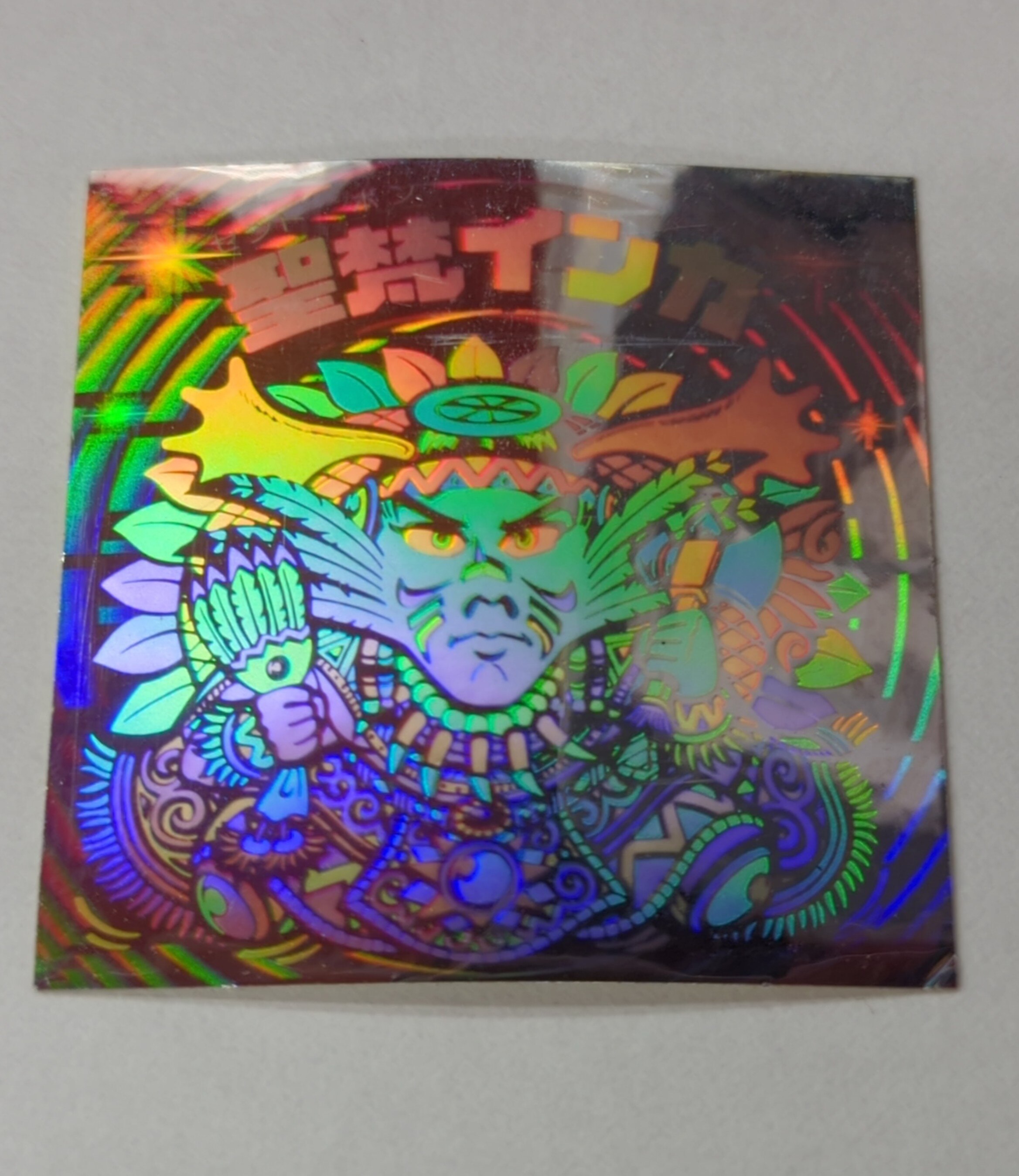 Lotte Old BM / Choco Version / Head Part 14 Holy Bon Inca | Mandarake Online Shop