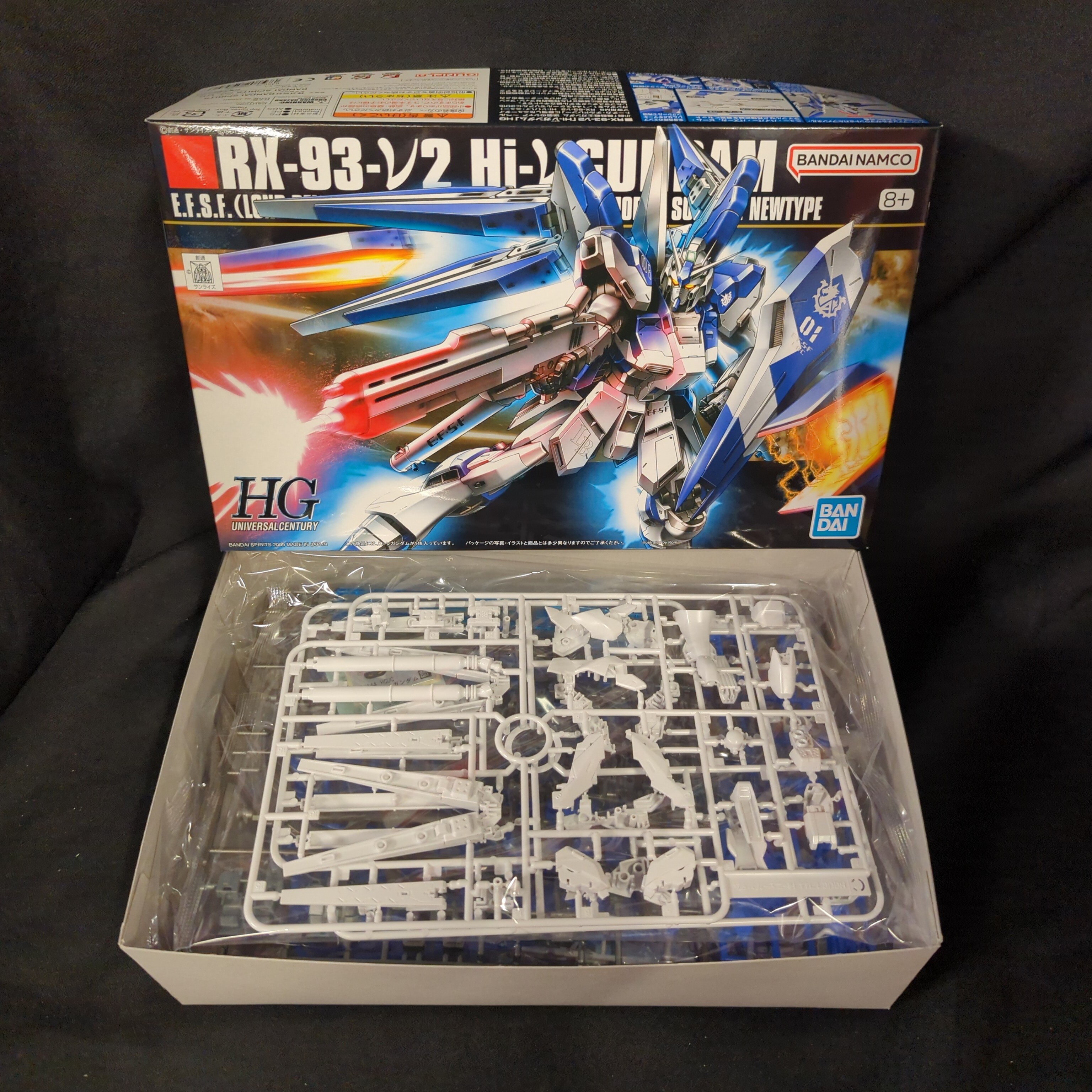 BANDAI SPIRITS HGUC 1/144 バンダイナムコ版 Hi-νガンダム/8+表記 95 | まんだらけ Mandarake