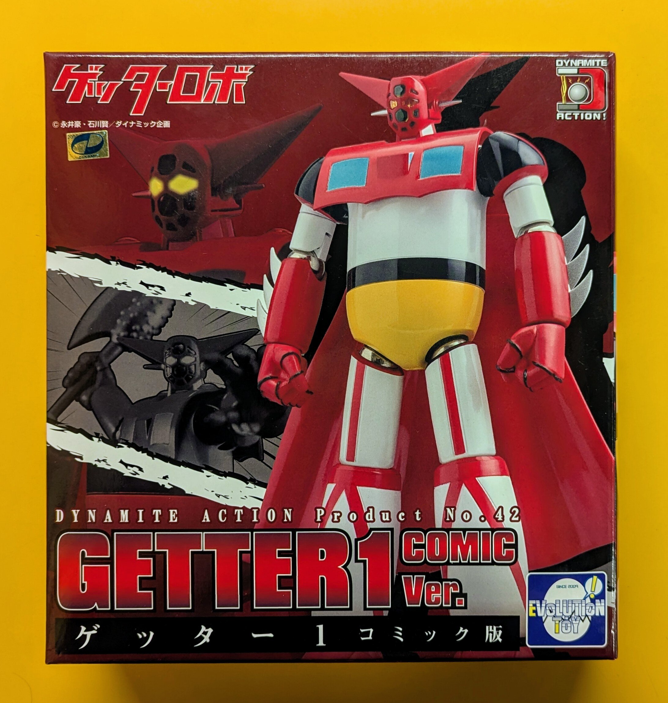 EVOLUTION-TOY ダイナマイトアクション ゲッター1 コミック版 42 | まんだらけ Mandarake