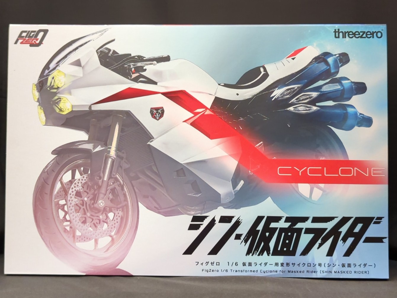 threezero フィグゼロ 1/6 シン・仮面ライダー 仮面ライダー用変形サイクロン号(シン・仮面ライダー) | まんだらけ Mandarake