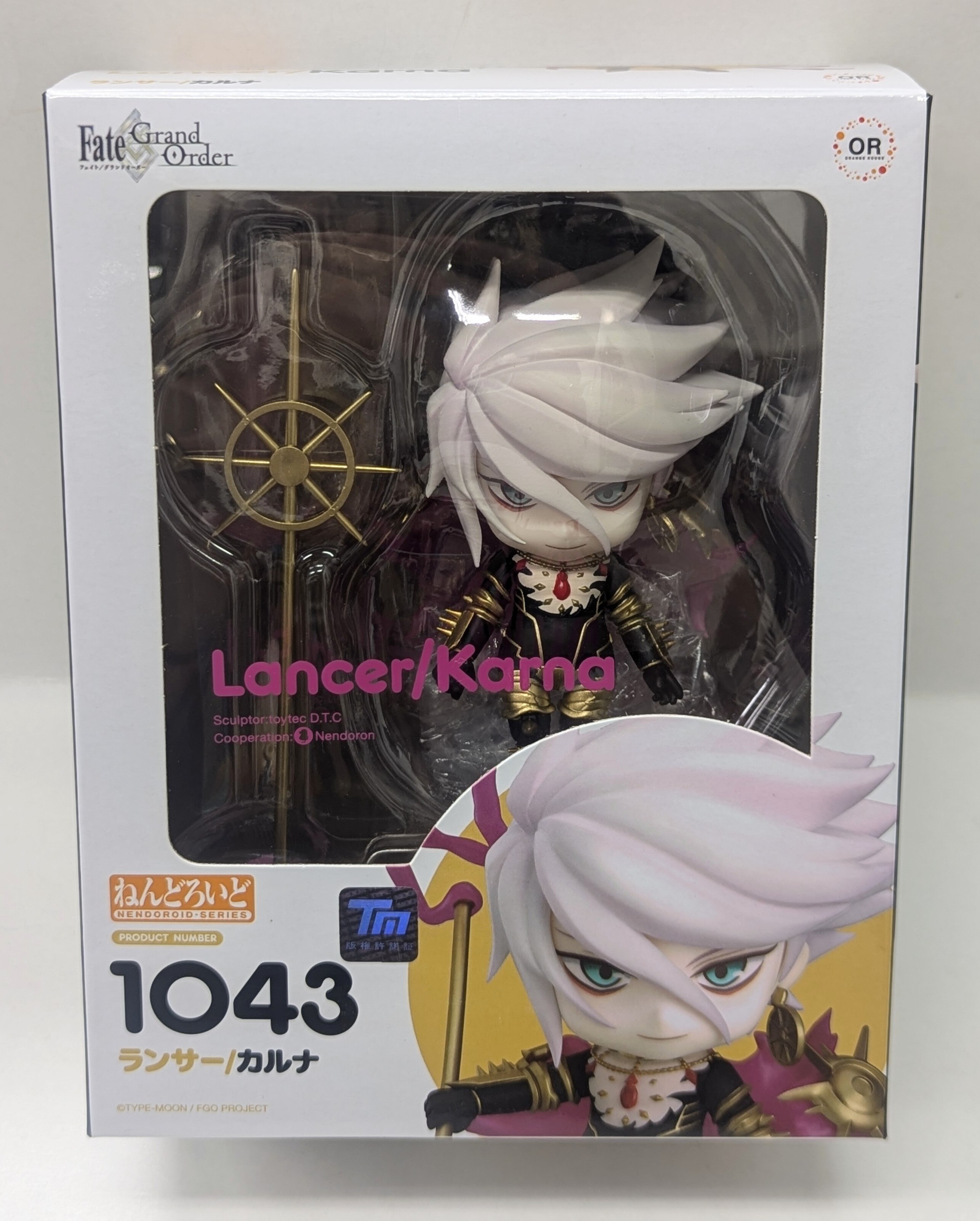 グッドスマイルカンパニー ねんどろいど Orange Rouge ランサー/カルナ 1043 | まんだらけ Mandarake