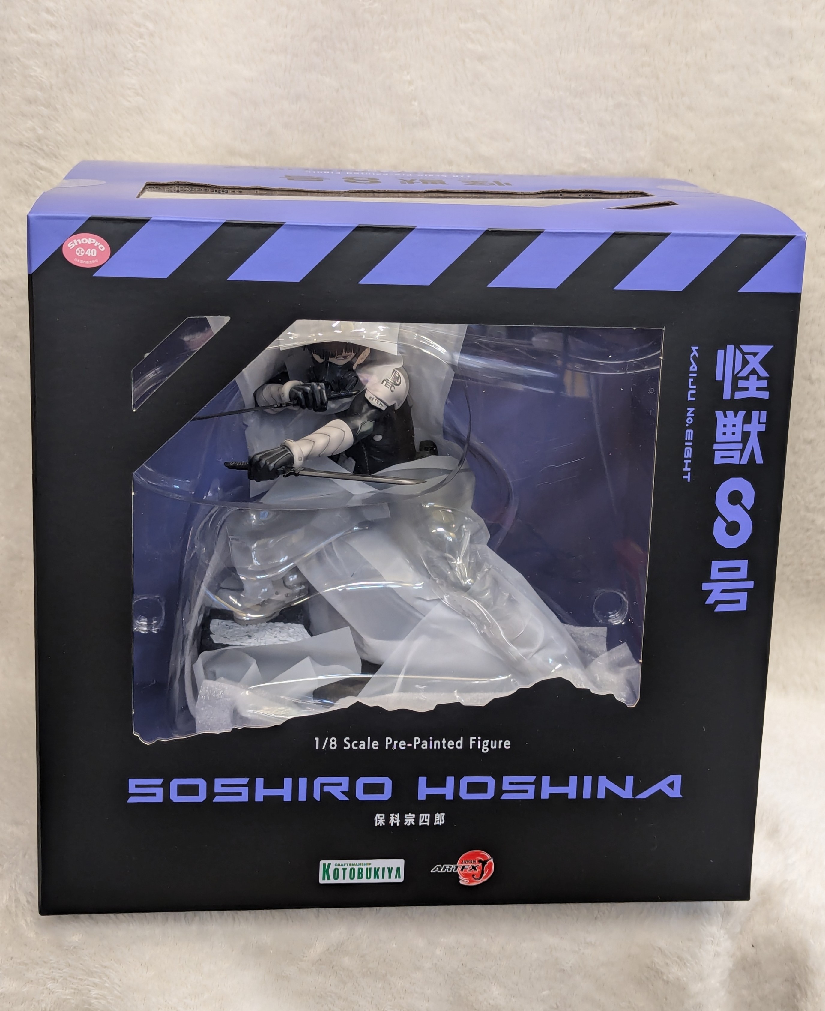 Kotobukiya ArtFX J Hoshina Soshiro | Mandarake Online Shop