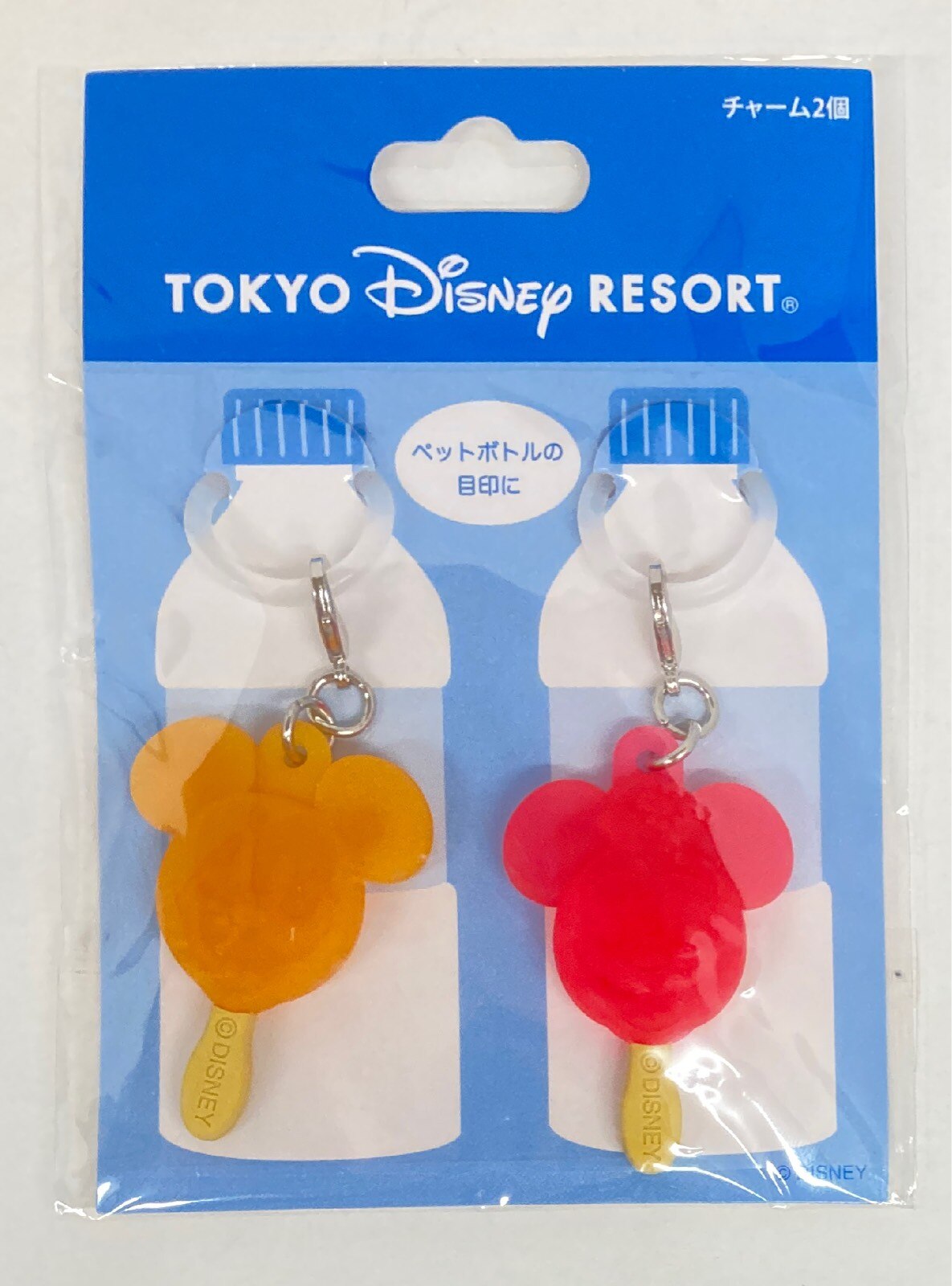 東京ディズニーリゾート チャーム2個 アイスバー | まんだらけ Mandarake