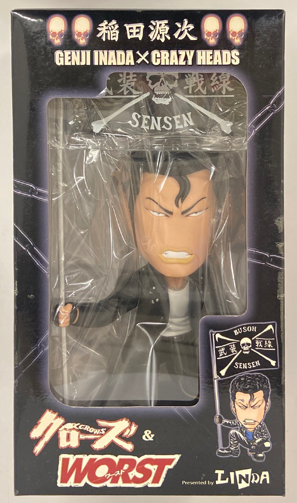 ダイブ CRAZY HEADS 稲田源次 通常版 | まんだらけ Mandarake