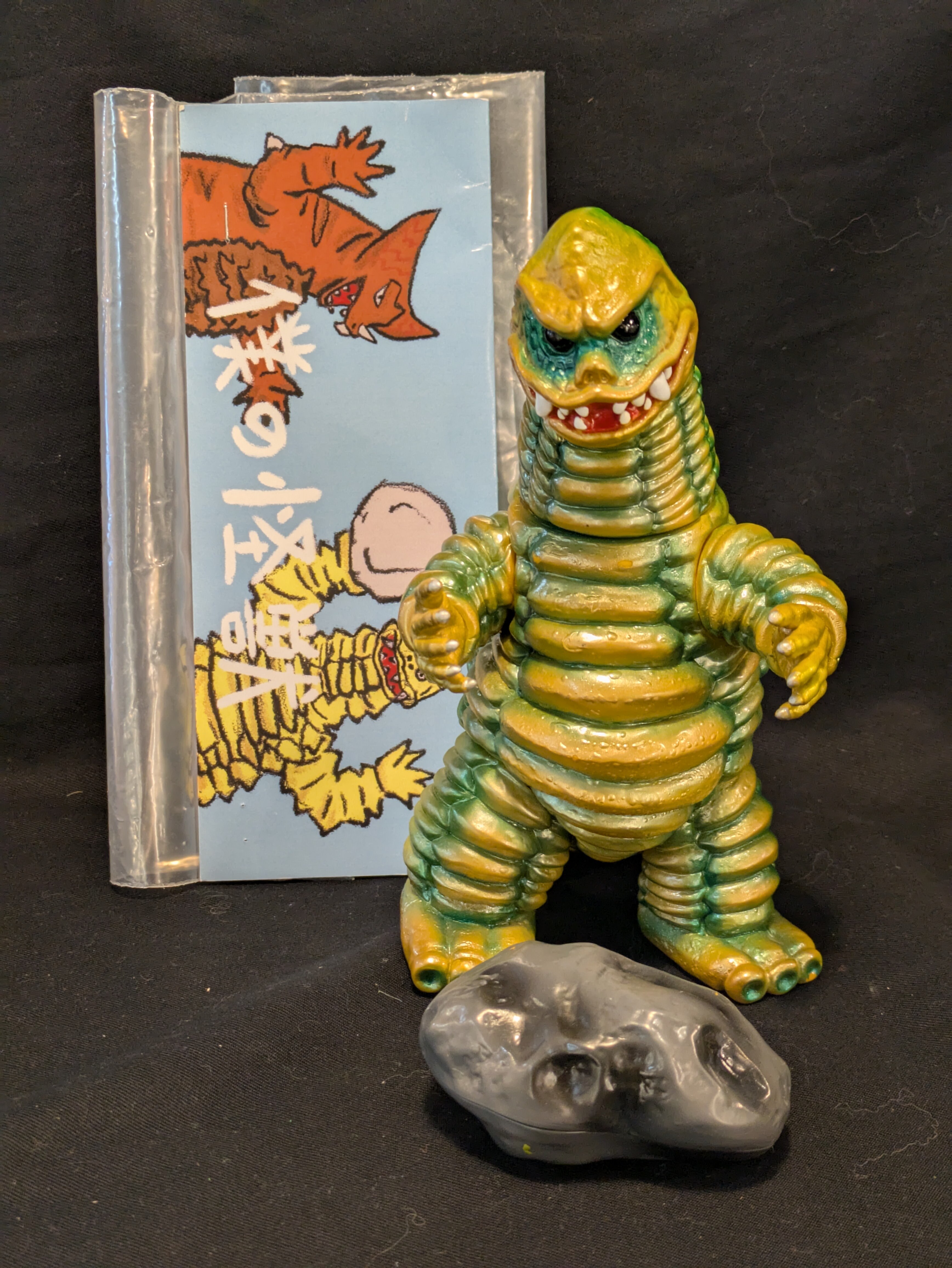 STRANGE GALLERY 僕の怪獣 レッドキング 1st | まんだらけ Mandarake
