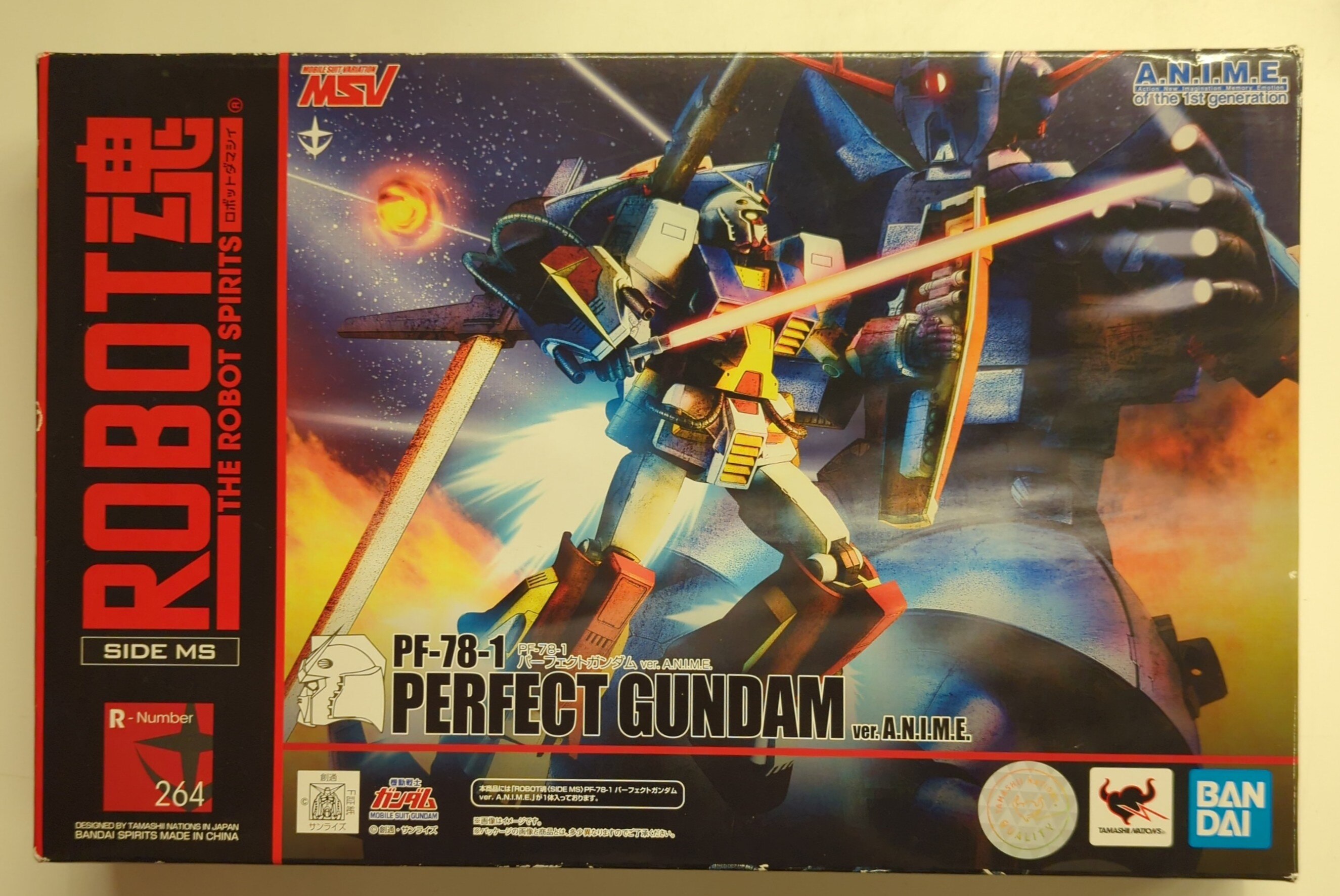 BANDAI SPIRITS ROBOT魂 機動戦士ガンダムMSV PF-78-1 パーフェクトガンダム ver. A.N.I.M.E. 264 | まんだらけ Mandarake