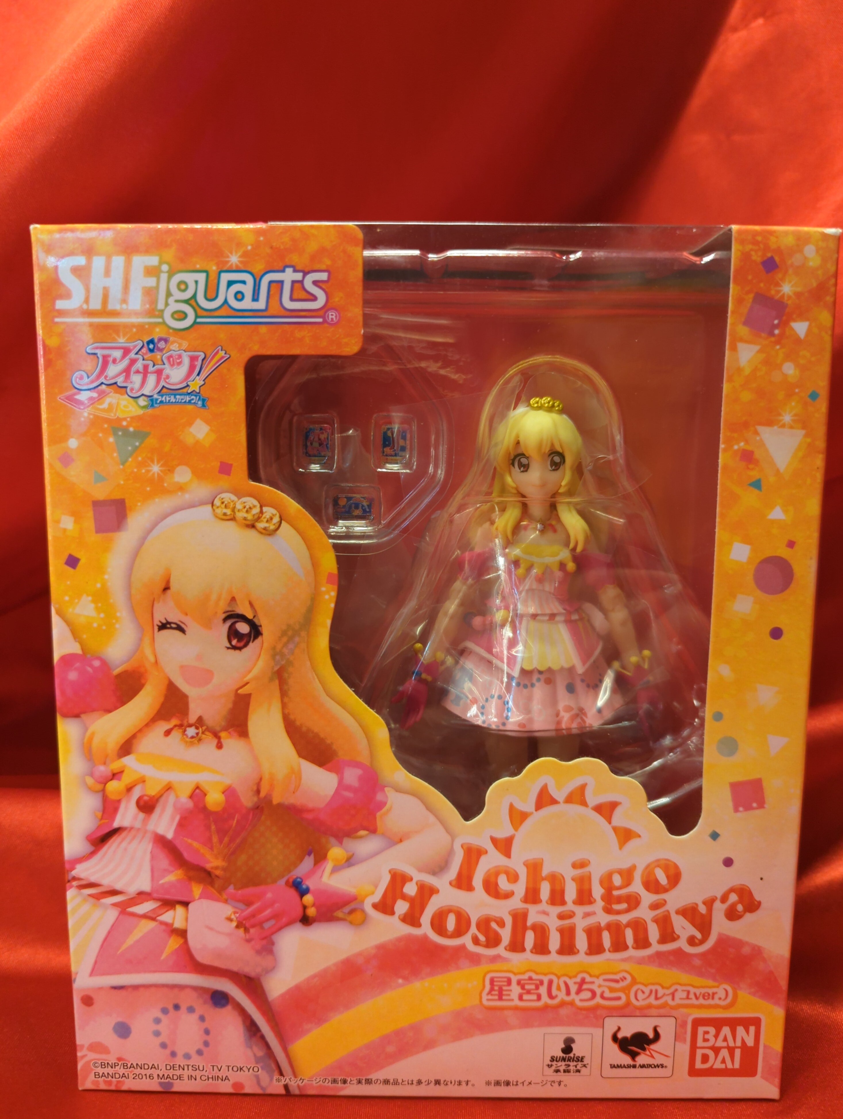 バンダイ S.H.Figuarts アイカツ! 星宮いちご (ソレイユVer) | まんだらけ Mandarake