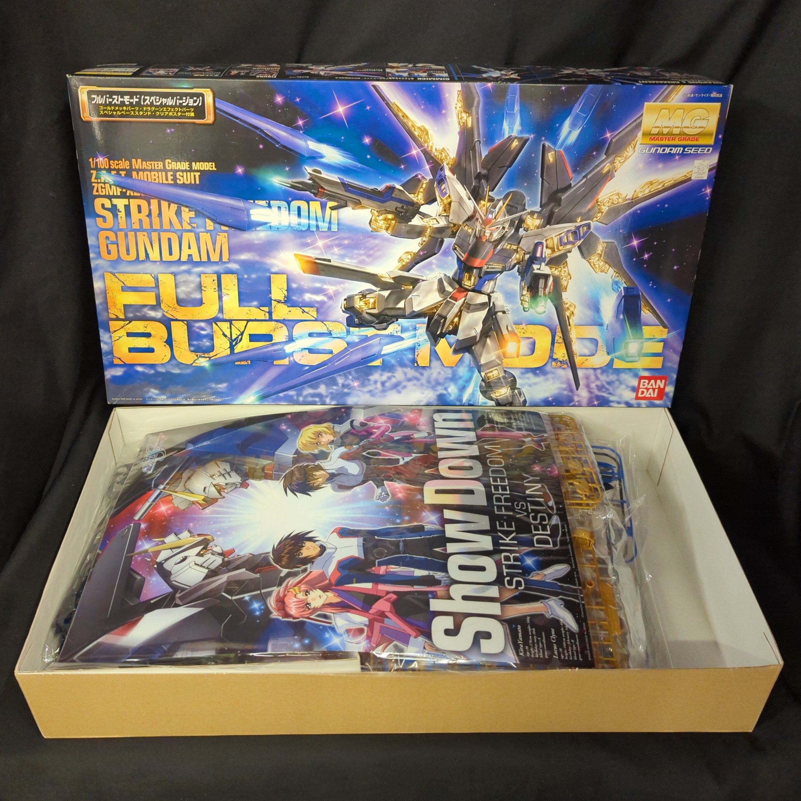 バンダイ MG 1/100 機動戦士ガンダムSEED DESTINY ストライクフリーダムガンダム/フルバーストモード | まんだらけ Mandarake