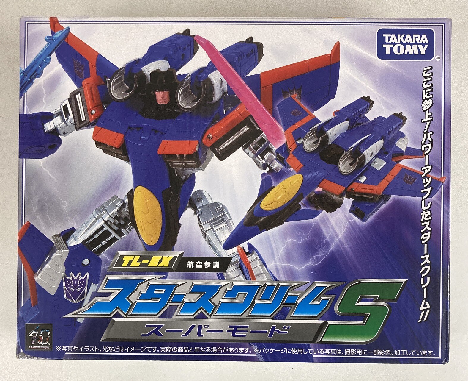 タカラトミー TF博2024 スタースクリーム スーパーモード TLEX | まんだらけ Mandarake