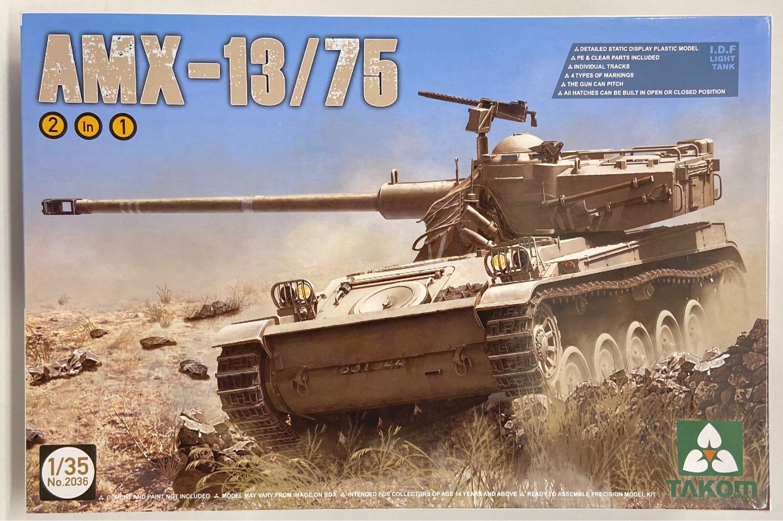 TAKOM 1/35 AMX-13/75 イスラエル国防軍 軽戦車 2 in 1 2036 | まんだらけ Mandarake