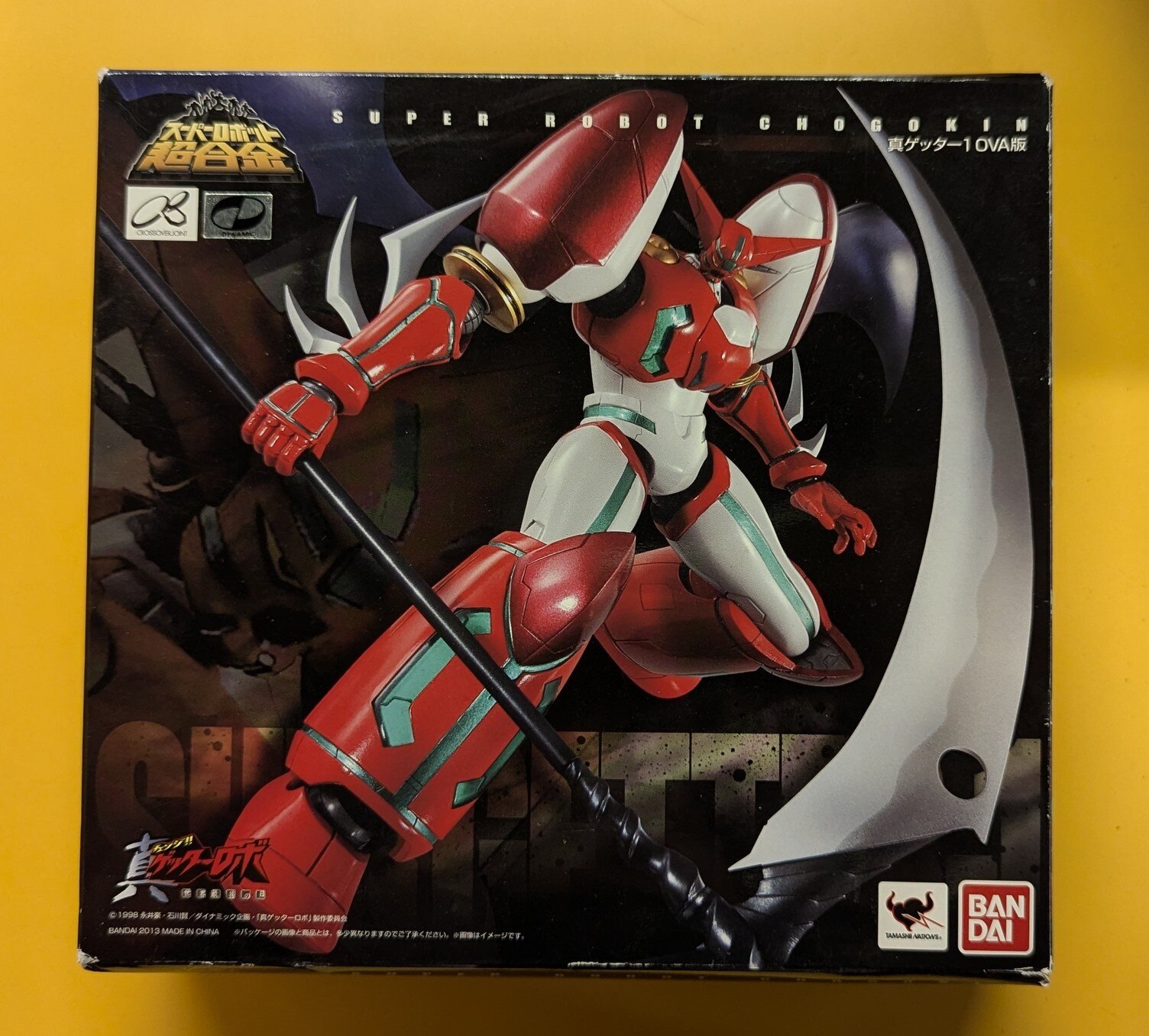 バンダイ スーパーロボット超合金 真ゲッター1 OVA版 | まんだらけ Mandarake