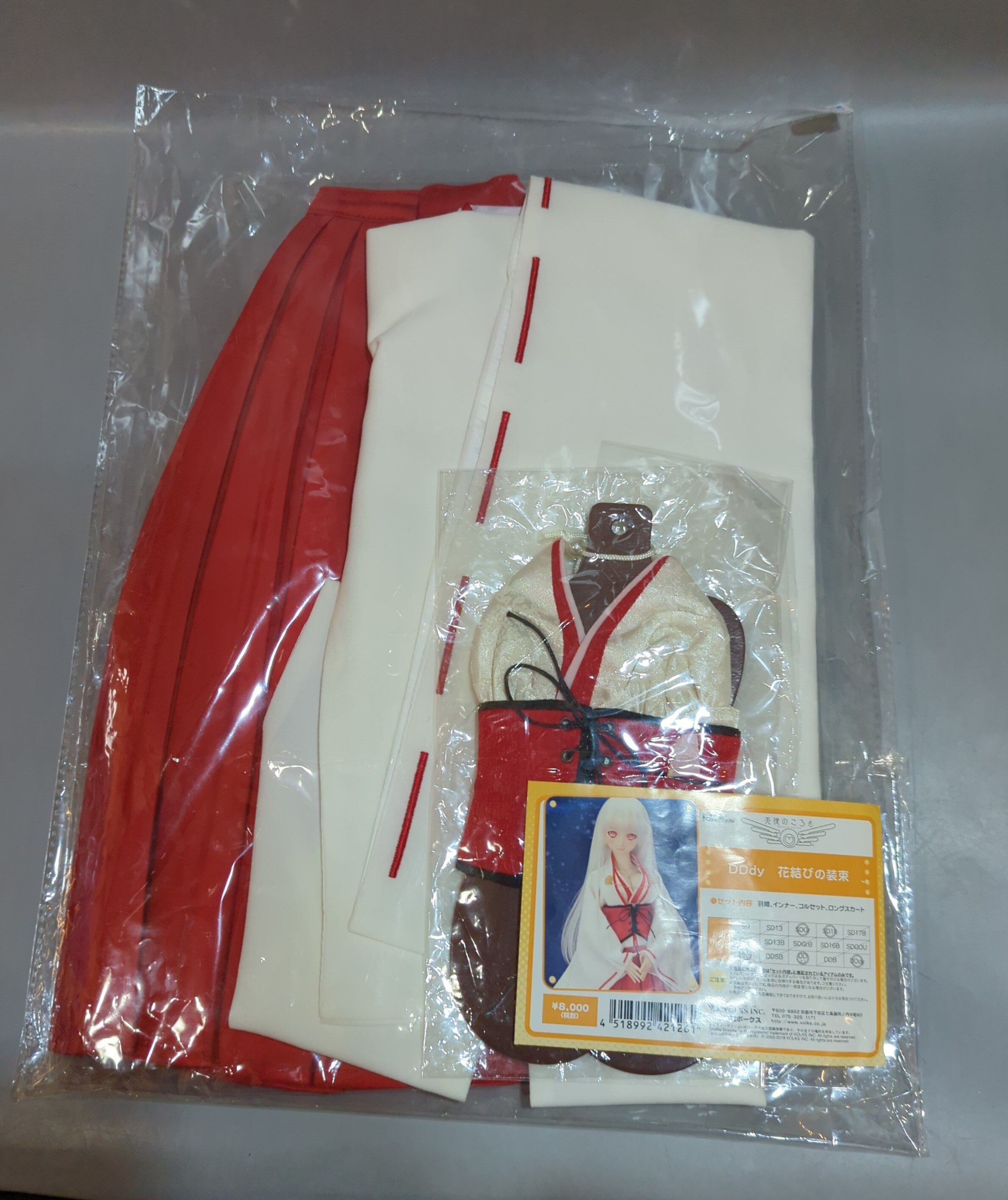 ボークス 天使のころも DDdy 花結びの装束 サイズ:SDGr/SD16/DDS・DD（L)/DDdy | まんだらけ Mandarake