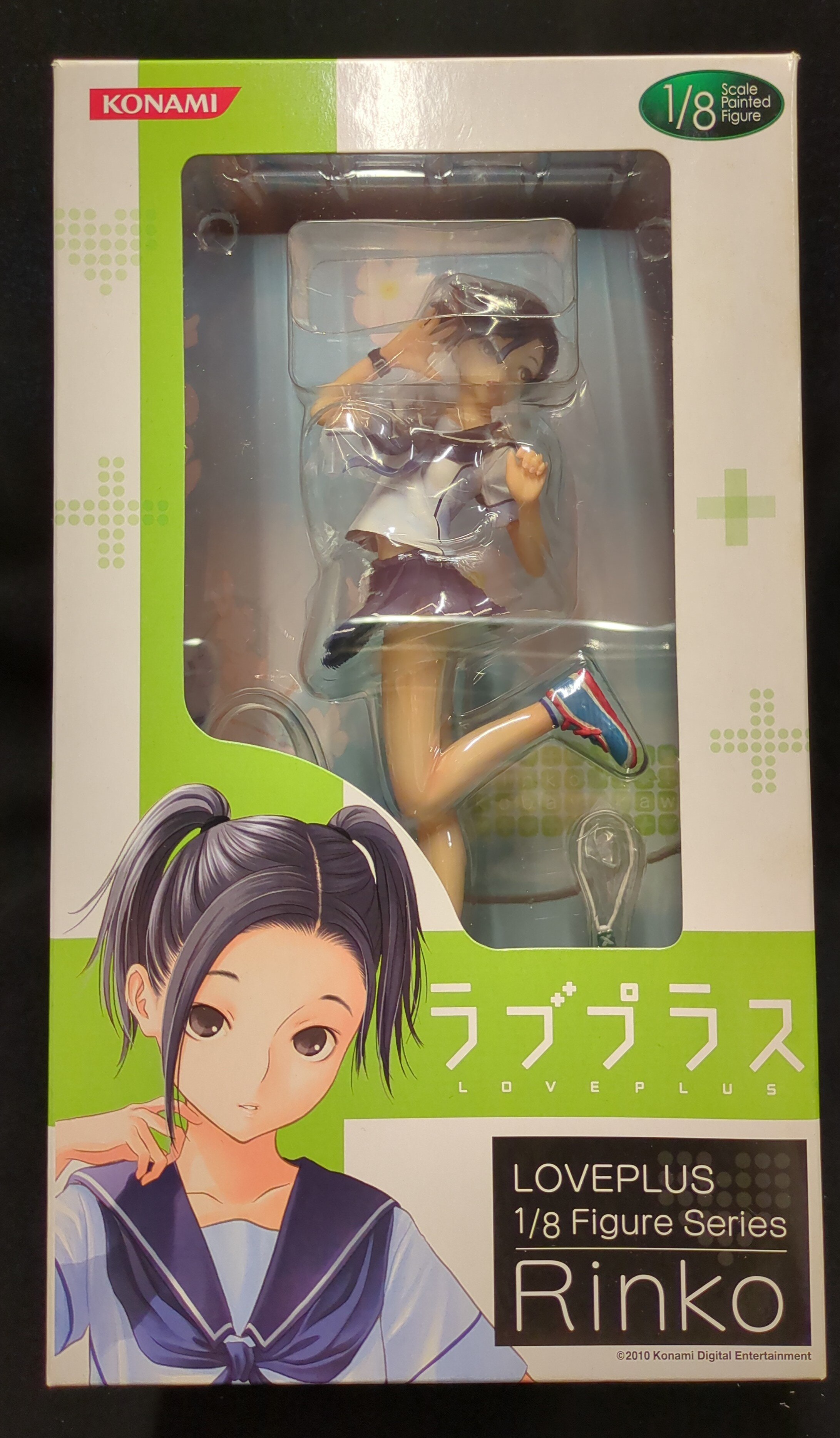 コナミ 1/8フィギュア/ラブプラス 小早川凛子 PVC | まんだらけ Mandarake
