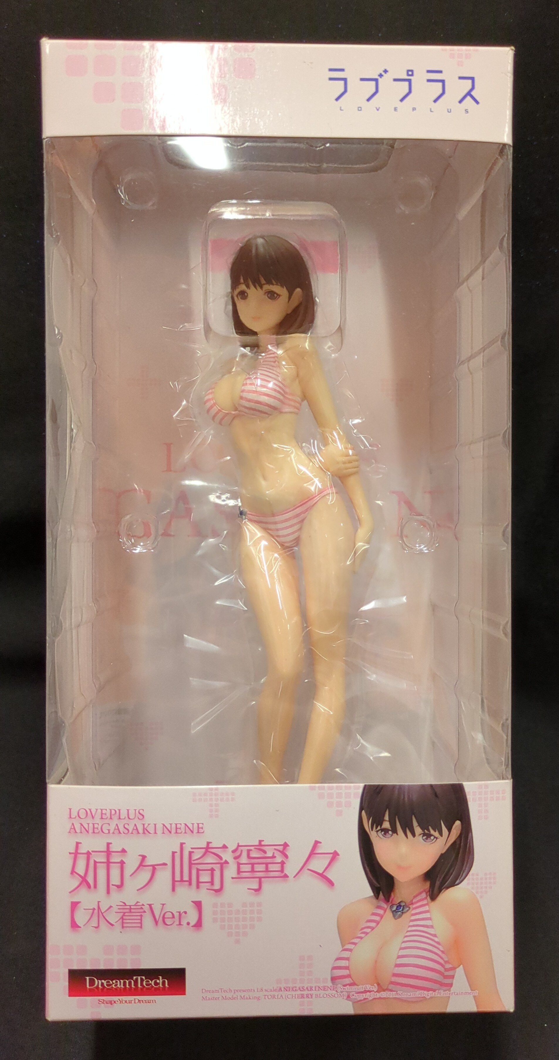 wave Dream Tech 姉ヶ崎寧々 水着ver | まんだらけ Mandarake