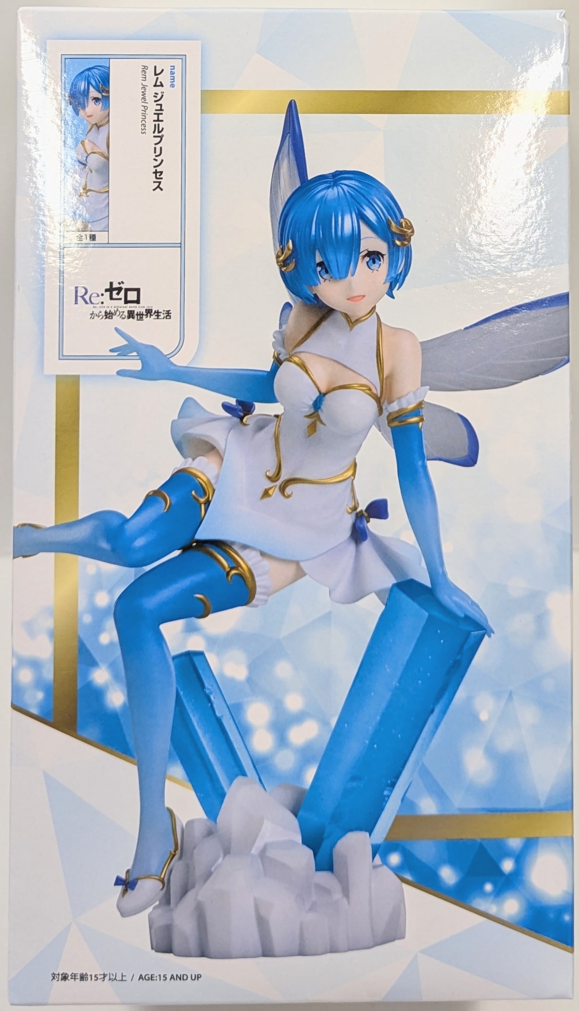 elcoco ジュエルプリンセス Re:ゼロから始める異世界生活 レム | まんだらけ Mandarake