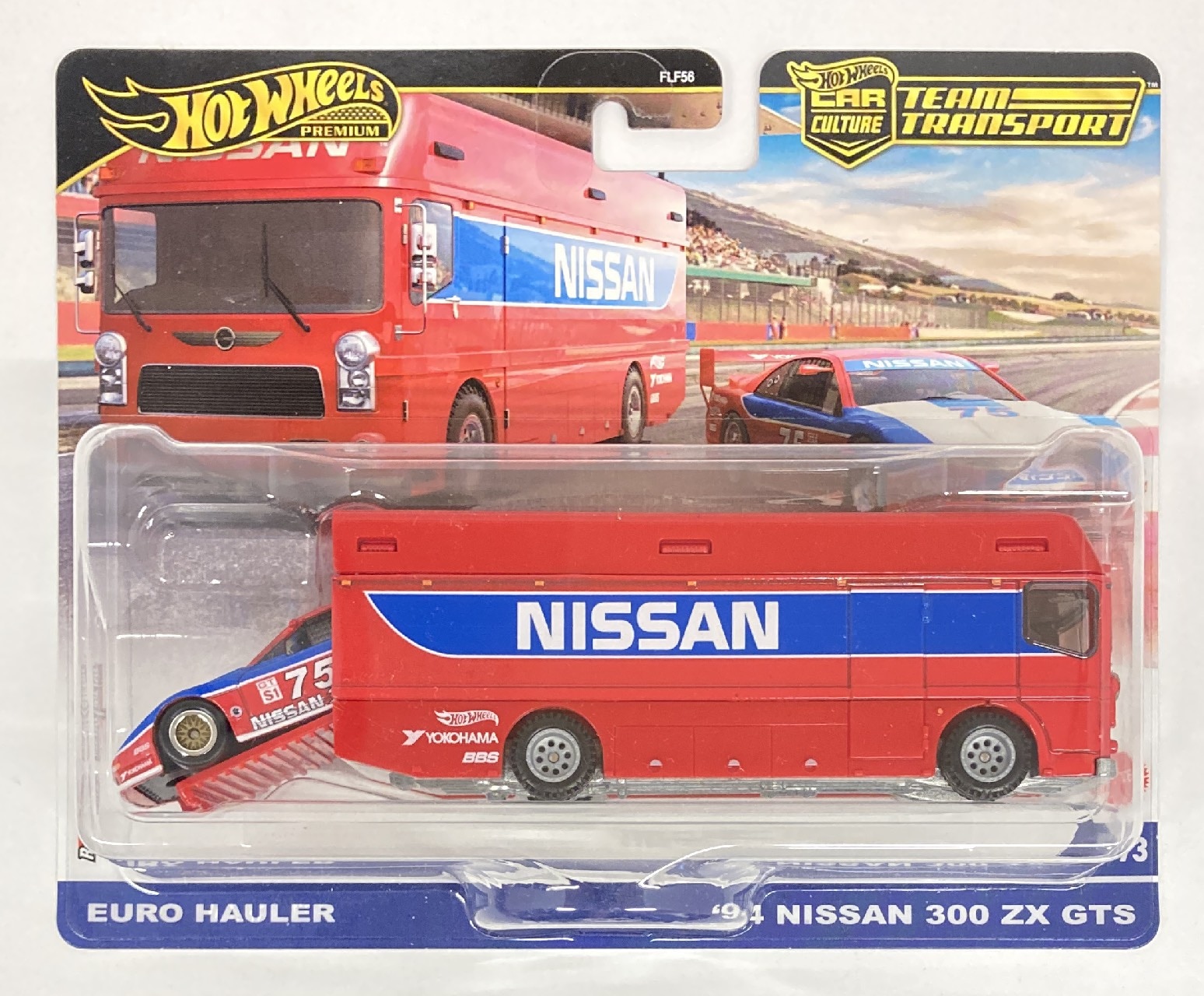 MATTEL HOTWHEELS TEAM TRANSPORT HRV44 '94 NISSAN 300 ZX GTS/EURO HAULER #73 | まんだらけ Mandarake