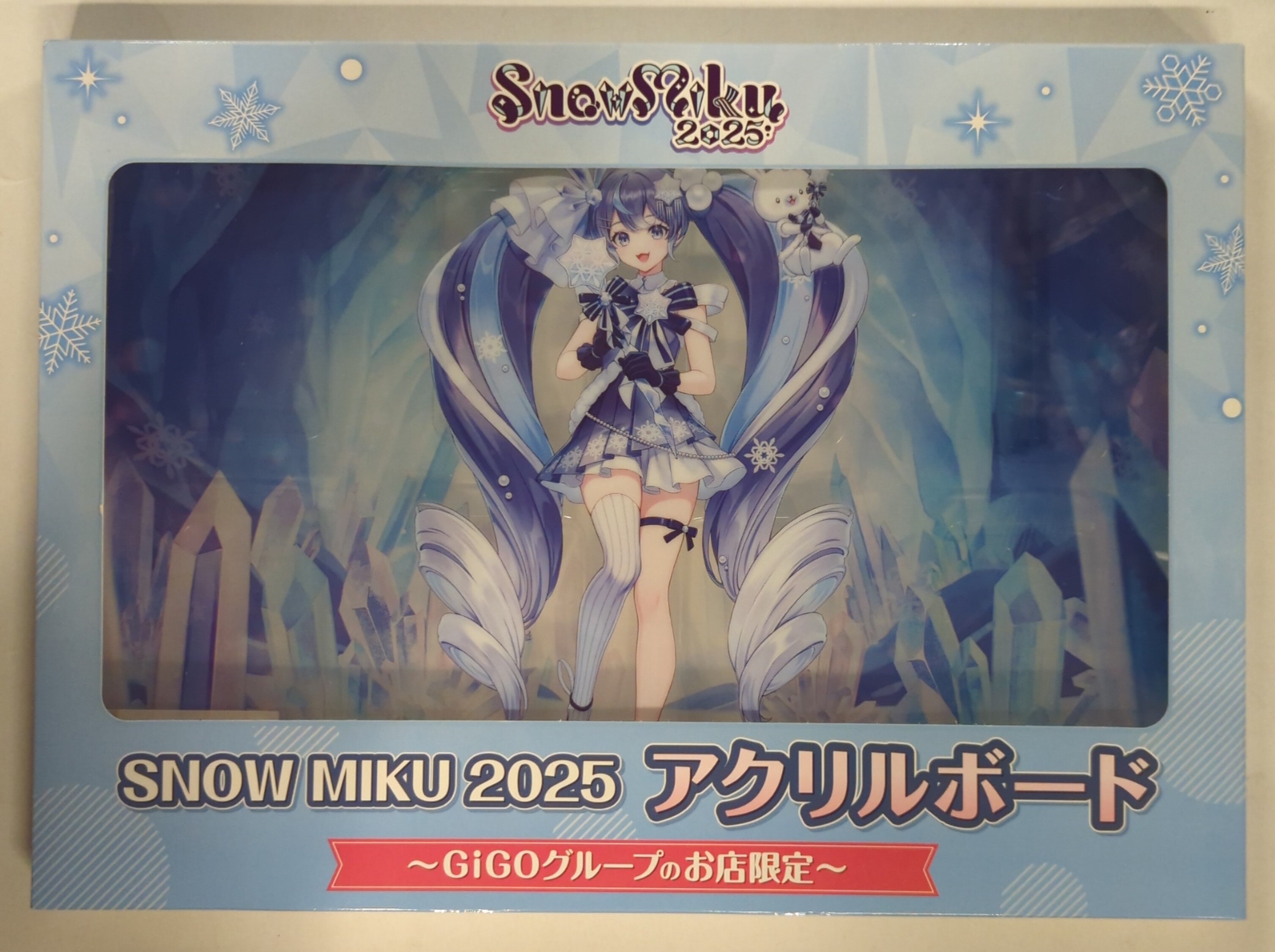 GIGO SNOW MIKU 2025 アクリルボード 雪ミク2025 | まんだらけ Mandarake