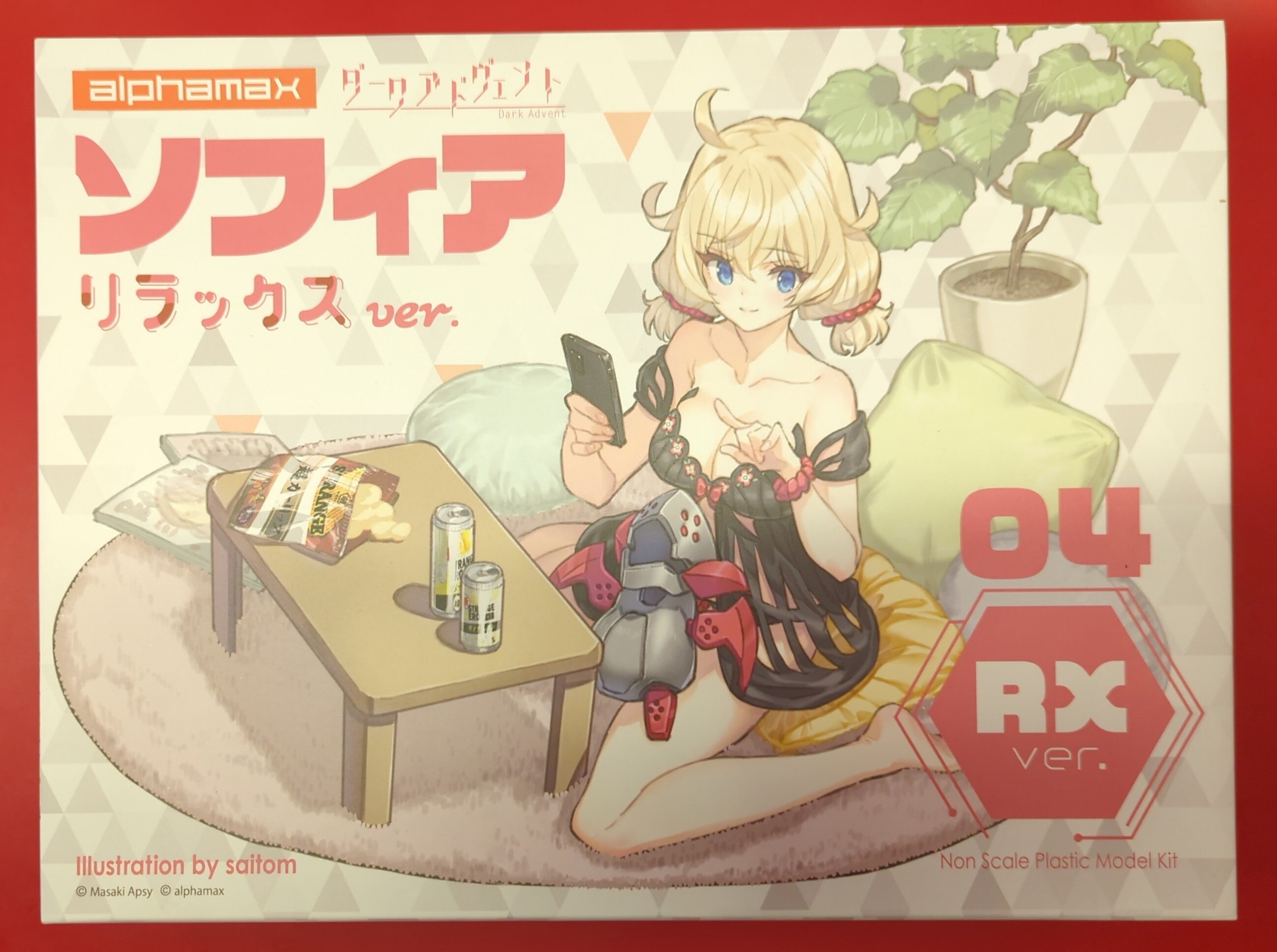 アルファマックス DarkAdvent ソフィア リラックスver. | まんだらけ Mandarake