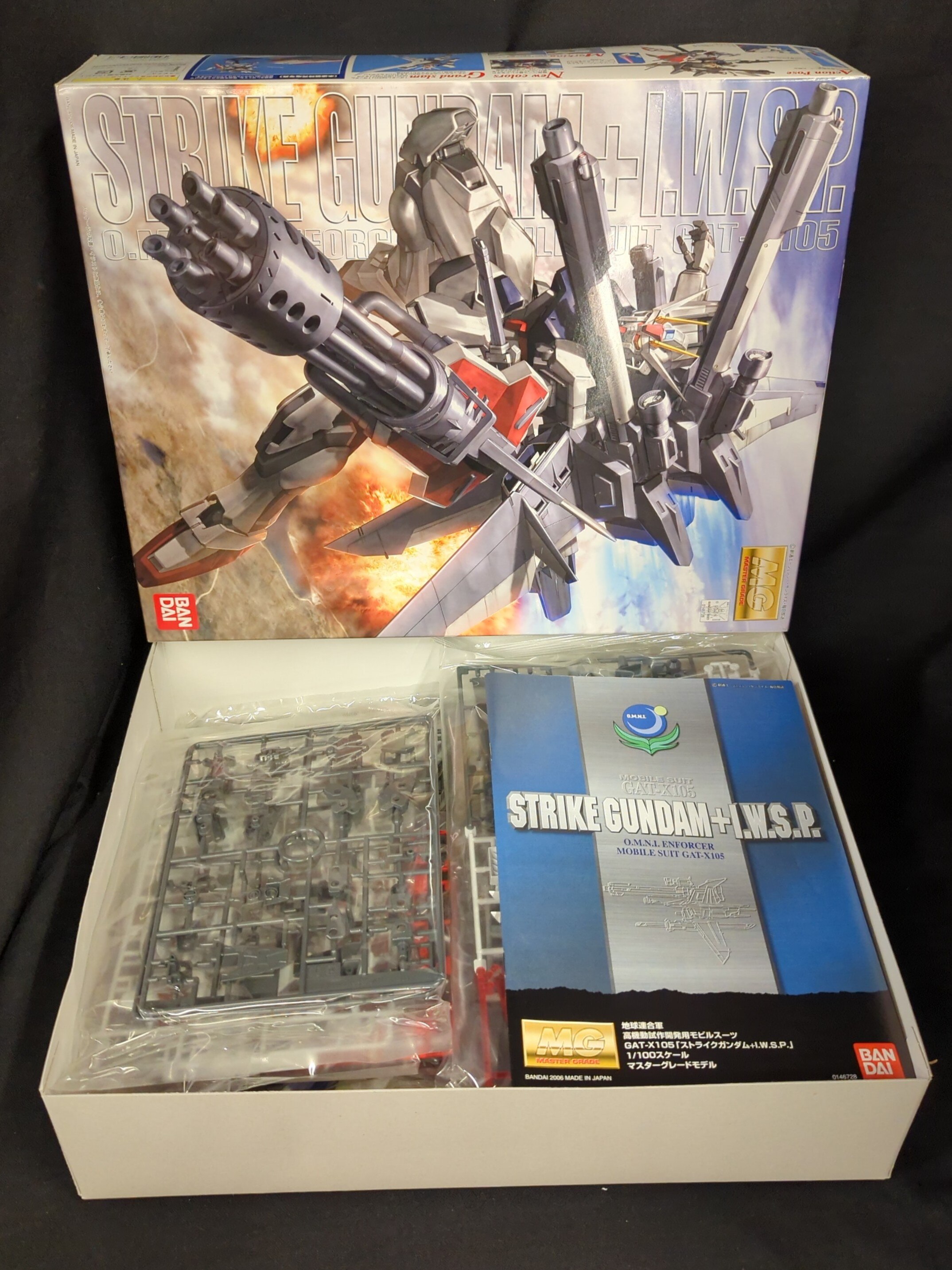 バンダイ MG 機動戦士ガンダムSEED ストライクガンダム+I.W.S.P. | まんだらけ Mandarake