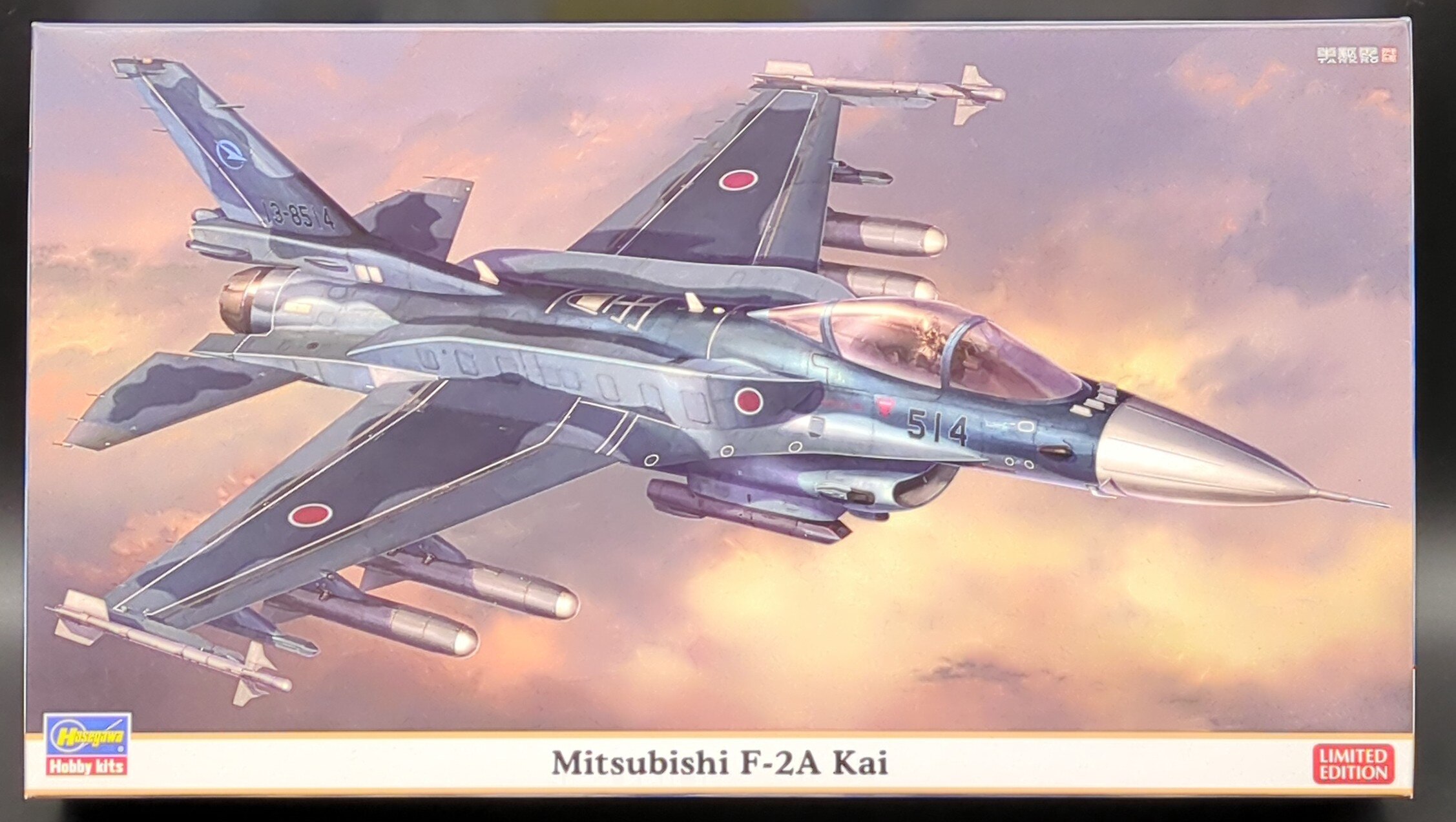 ハセガワ 1/72 三菱 F-2A改 | まんだらけ Mandarake