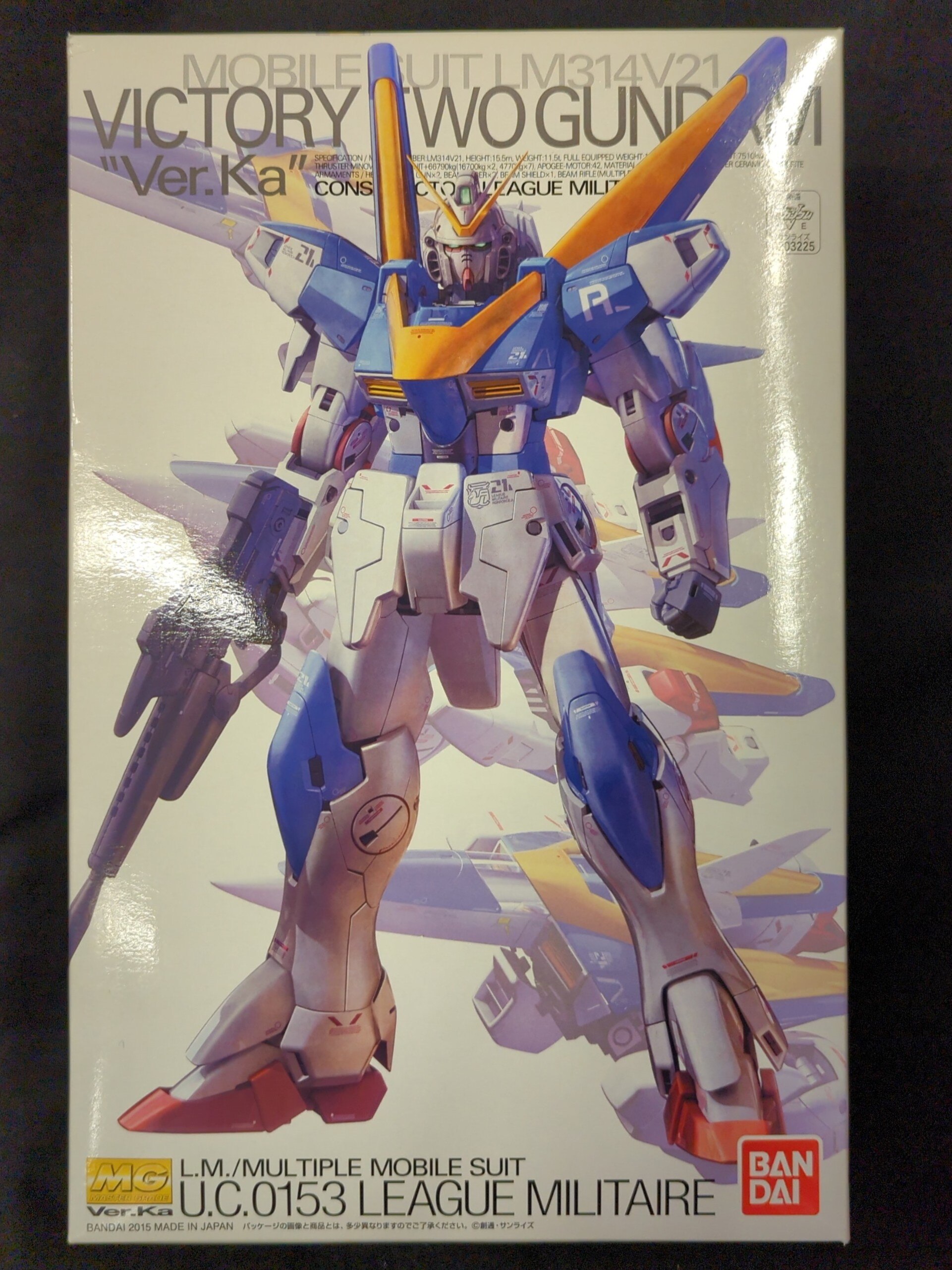 バンダイ MG 1/100 機動戦士Vガンダム V2ガンダム Ver.Ka | まんだらけ Mandarake