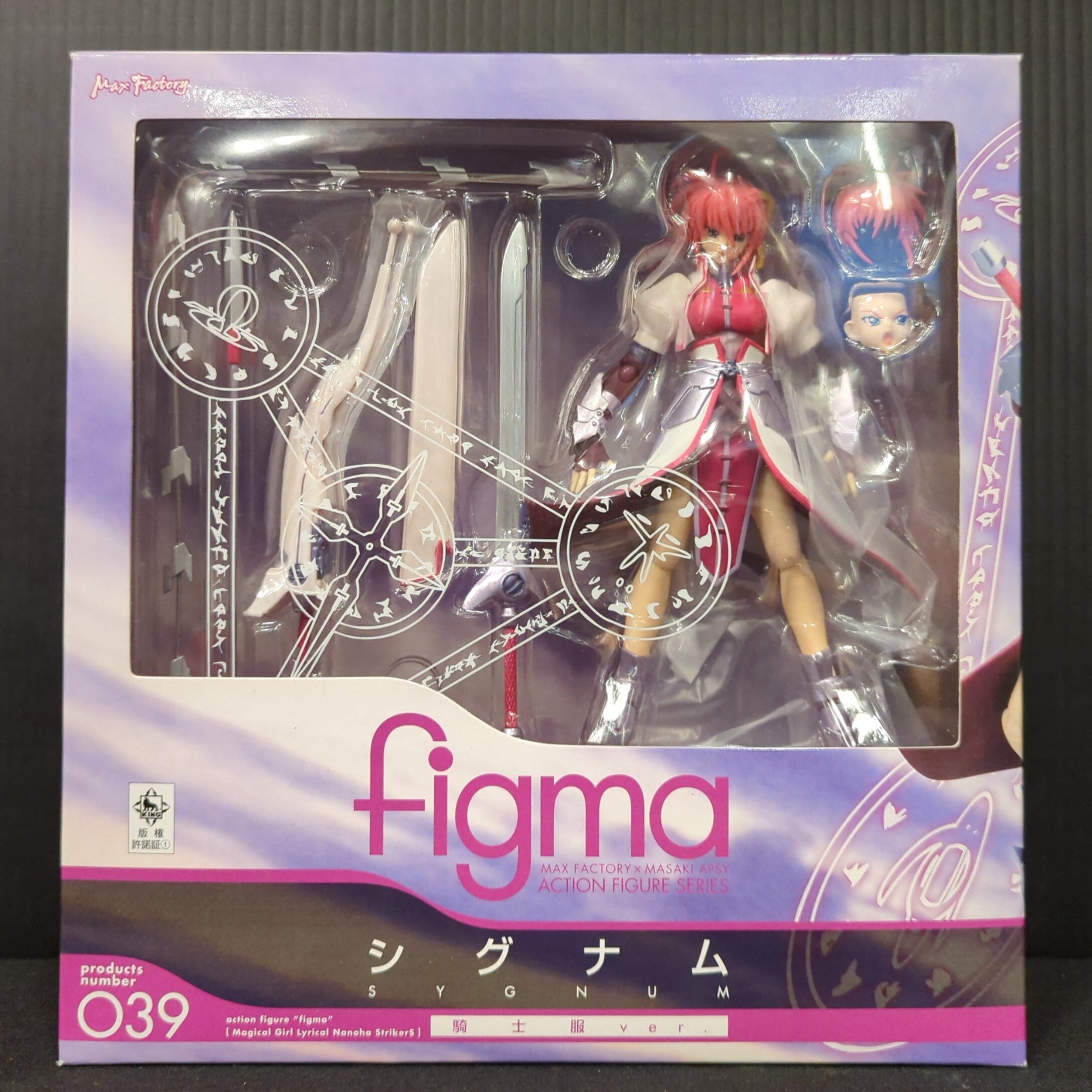 MAXFACTORY figma 魔法少女リリカルなのはStrikerS シグナム 騎士服 ver 39 | まんだらけ Mandarake